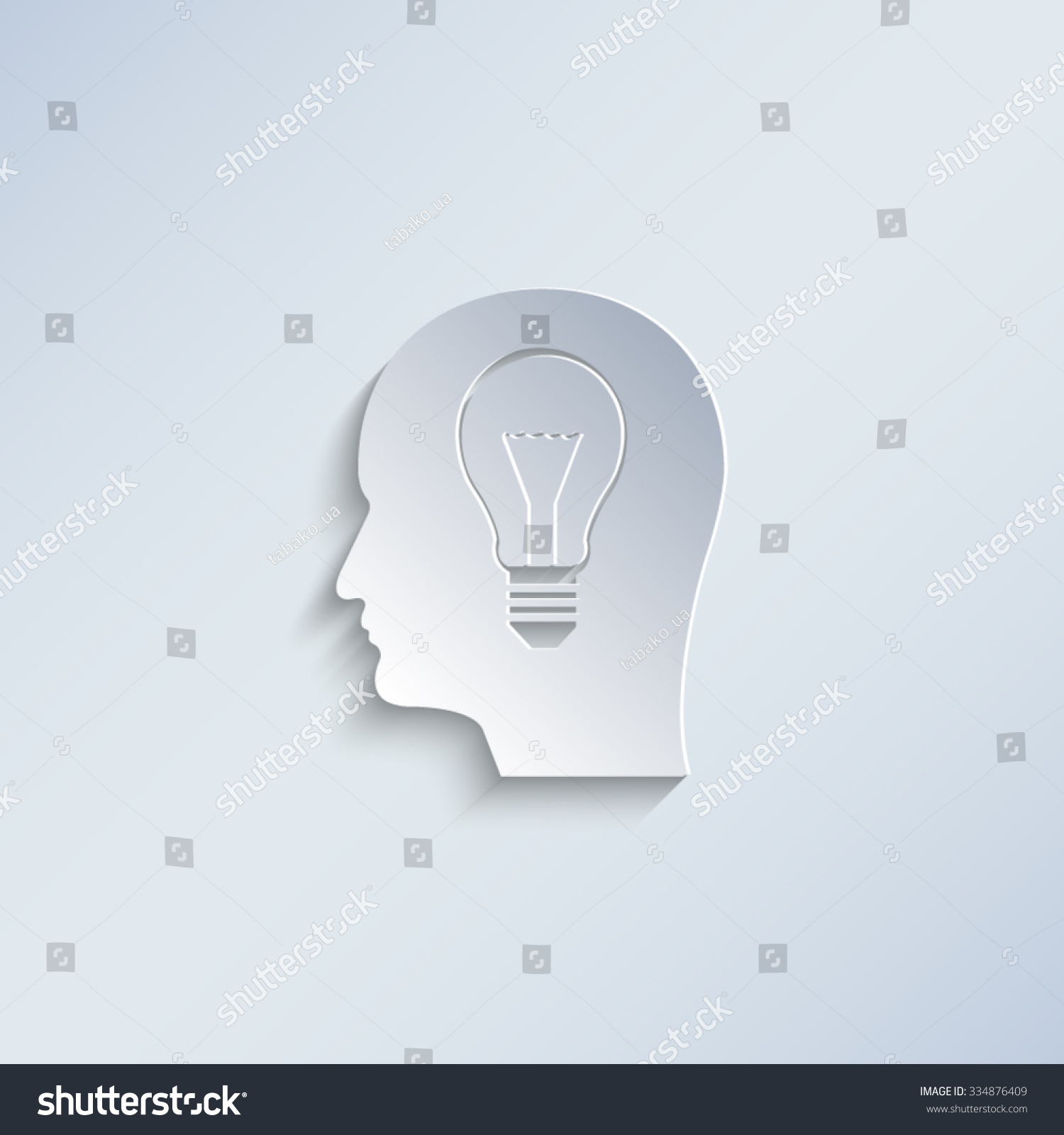 Head Paper Vector Icon Stock Vector (Royalty Free) 334876409 | Shutterstock