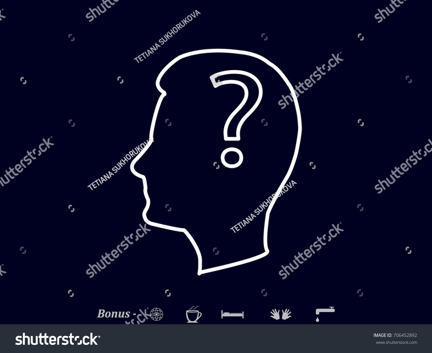 Head Question Mark Vector Illustration Eps10 Stock Vector (Royalty Free ...