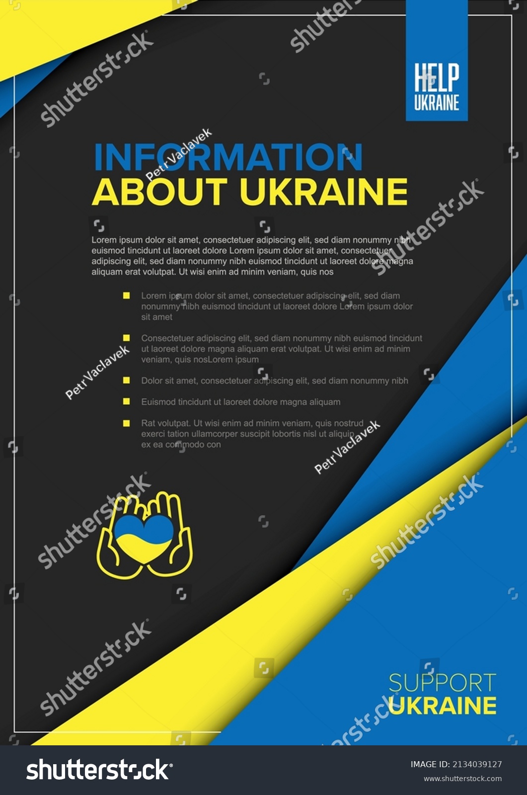 Help Ukraine Information Flyer A4 Poster Stock Vector (Royalty Free ...