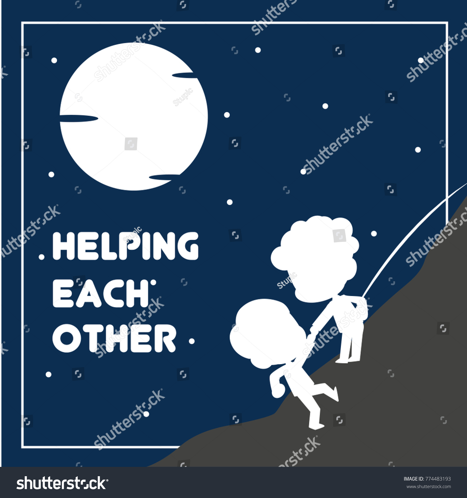 Helping Each Other Vector Poster Illustration Stock Vector (Royalty ...