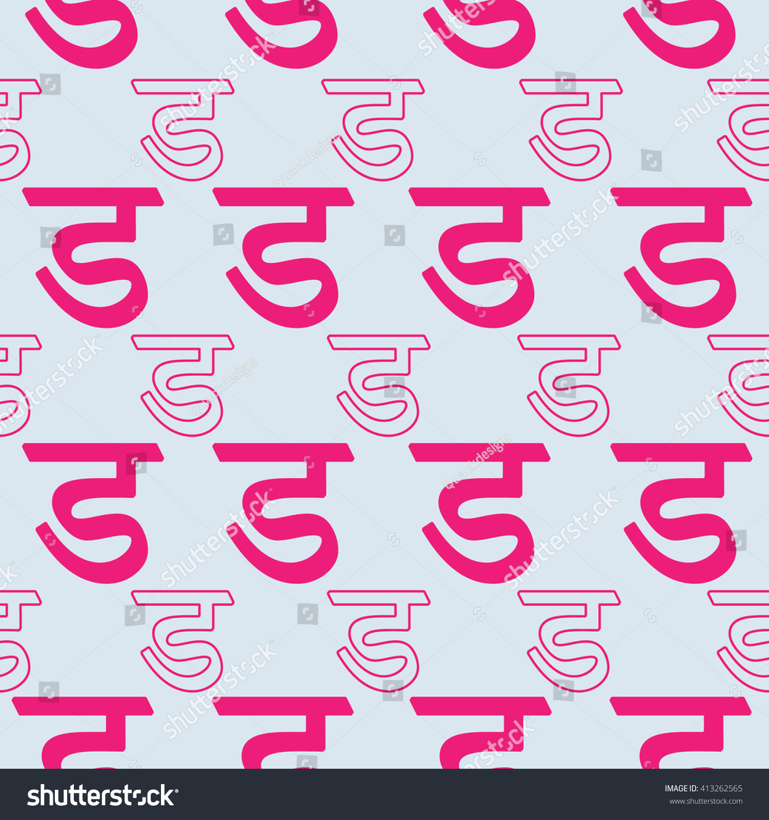 Hindi Alphabet Seamless Pattern Vector Illustration Stock Vector ...