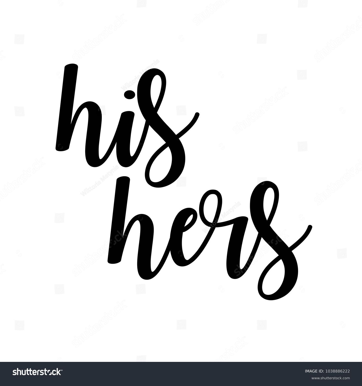 His Images, Stock Photos & Vectors | Shutterstock