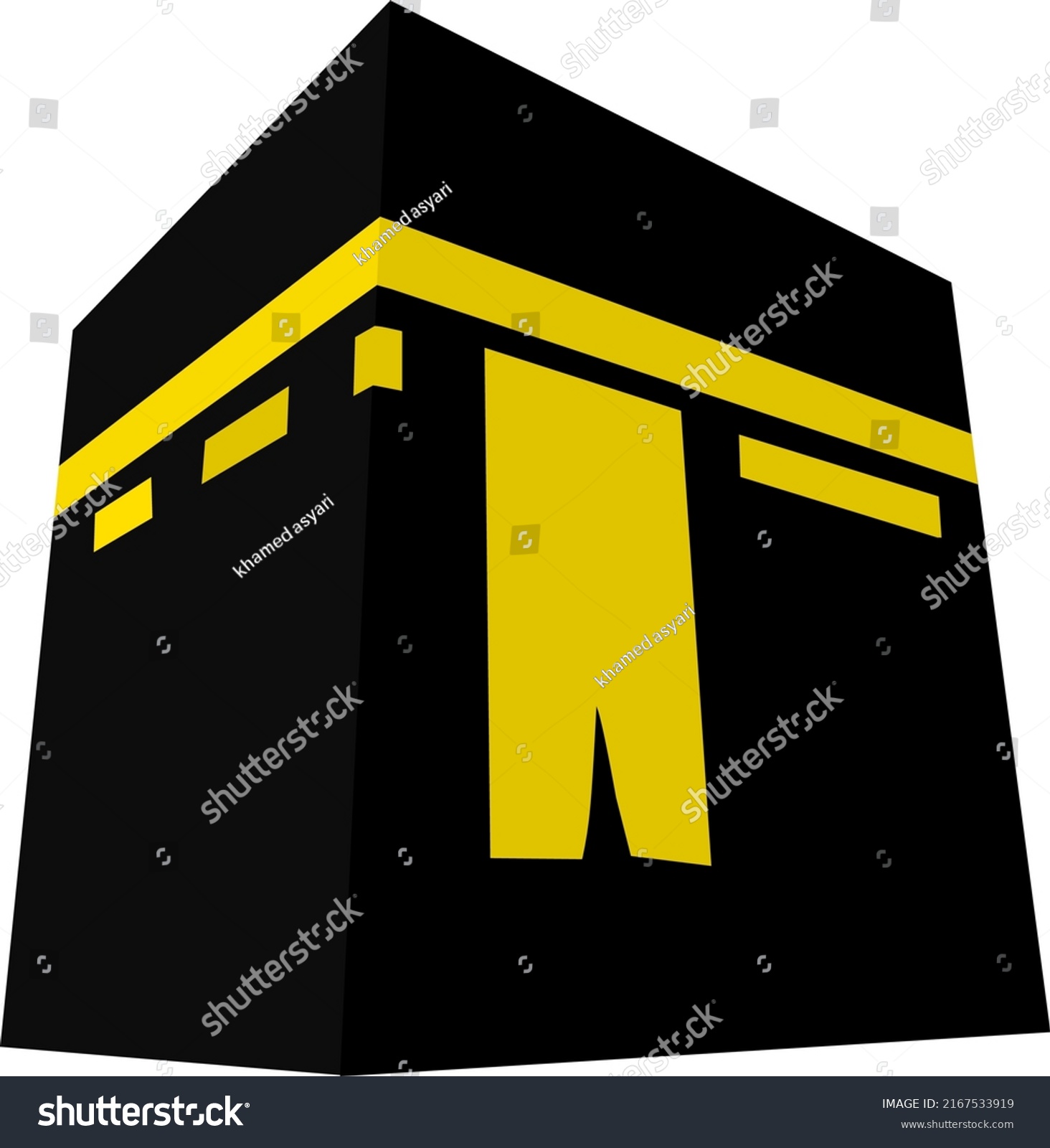 Holy Kaaba Transparent Background Stock Vector (Royalty Free ...