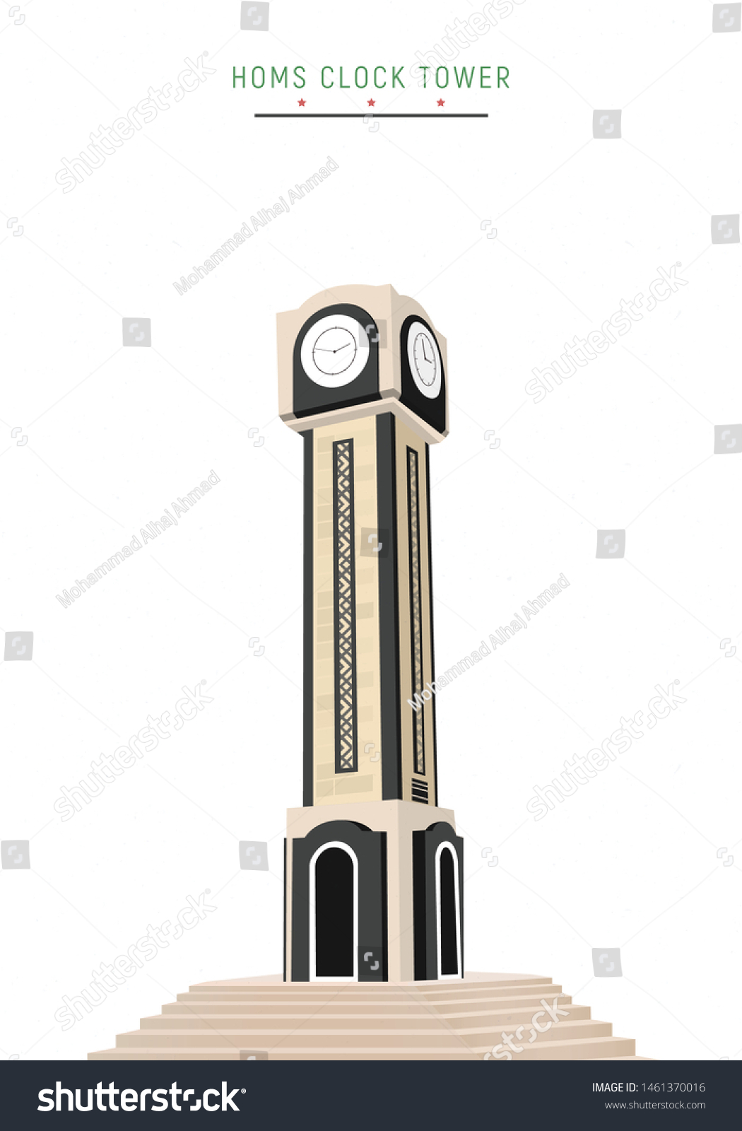 2,877 Homs syria Images, Stock Photos & Vectors | Shutterstock