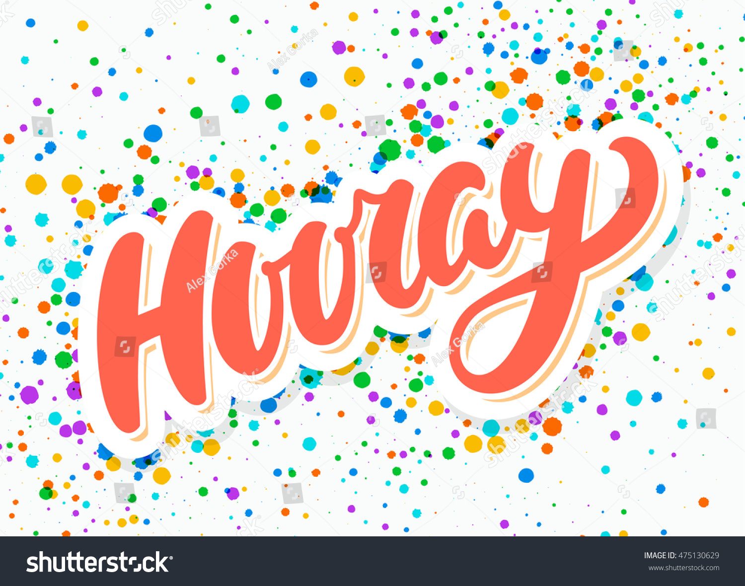 Hooray Banner Stock Vector 475130629 - Shutterstock