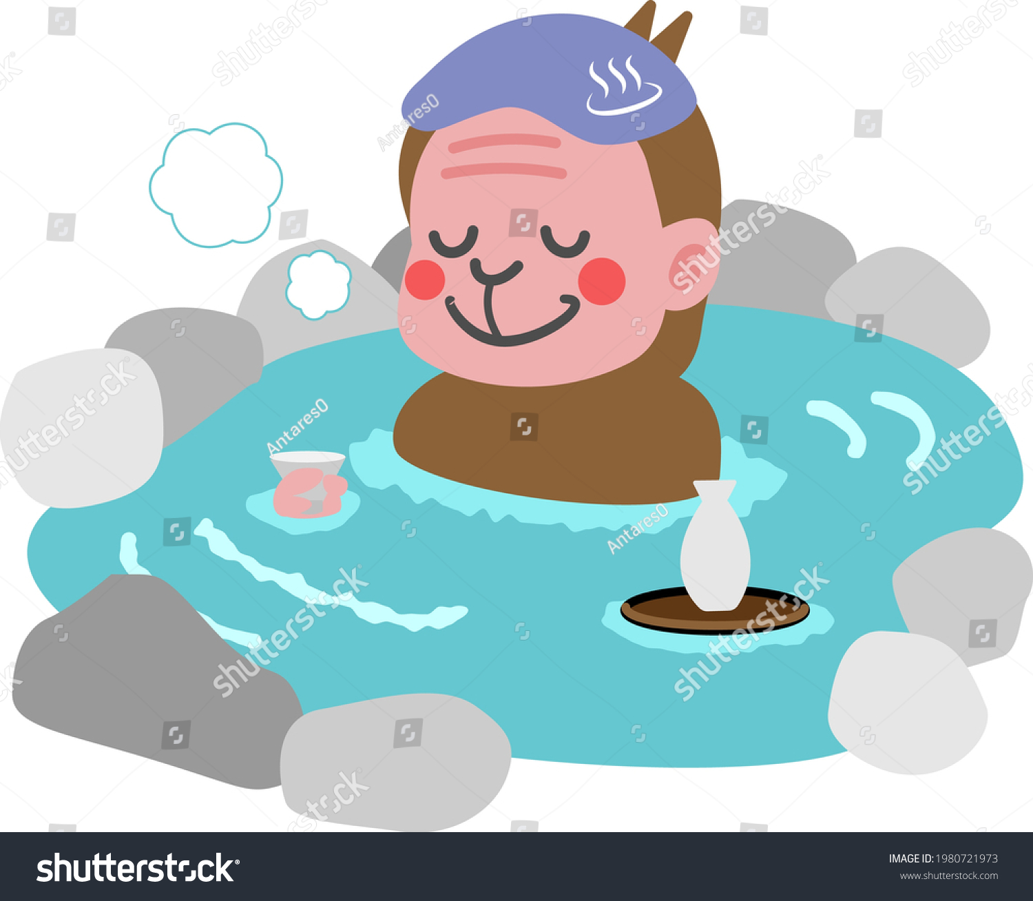Hot Spring Monkey Sake Cute Illustration Stock Vector (Royalty Free ...
