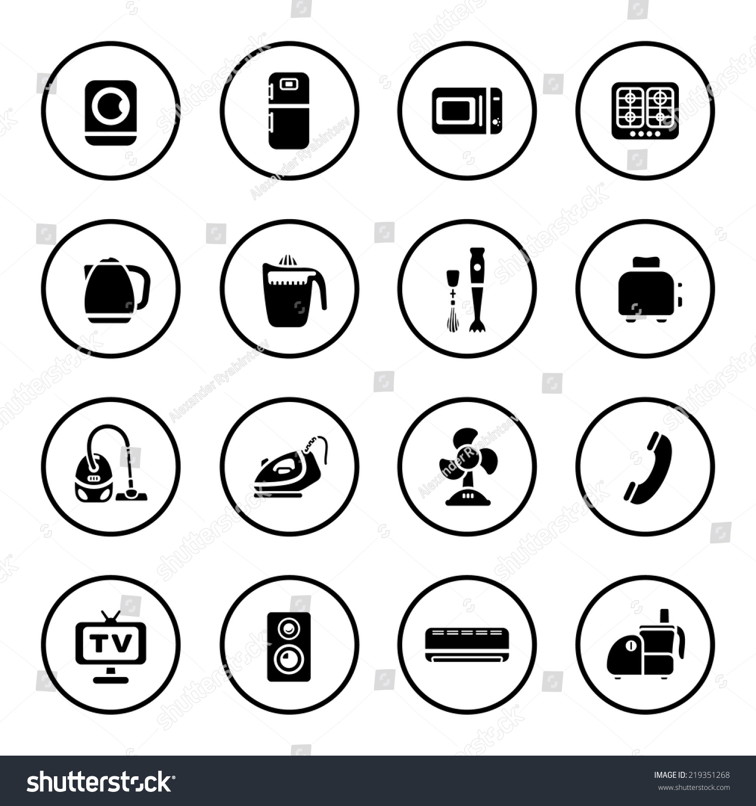 Household Icon Set Stock Vector (Royalty Free) 219351268