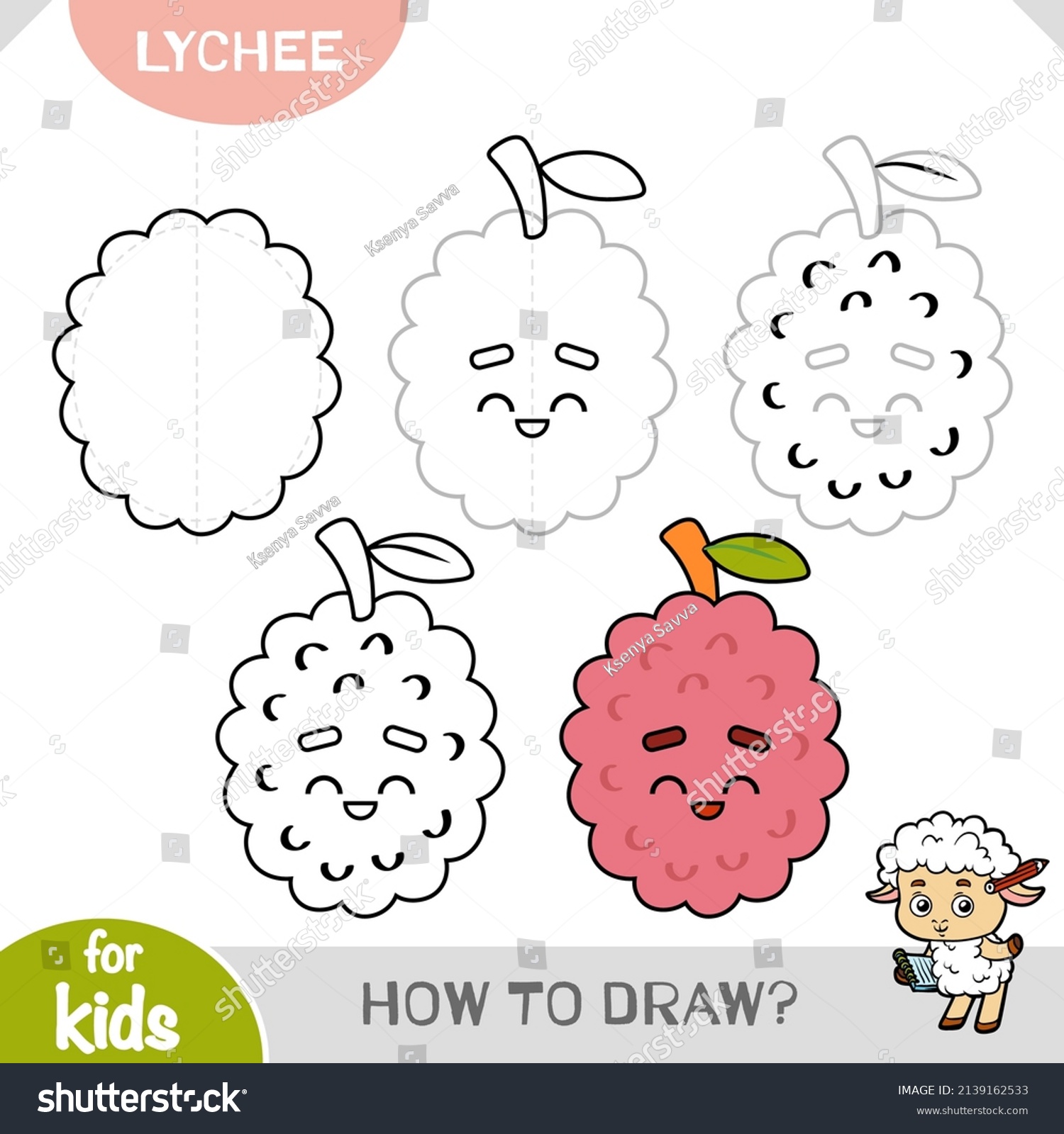 How Draw Lychee Children Step By Stock Vector (Royalty Free) 2139162533 ...