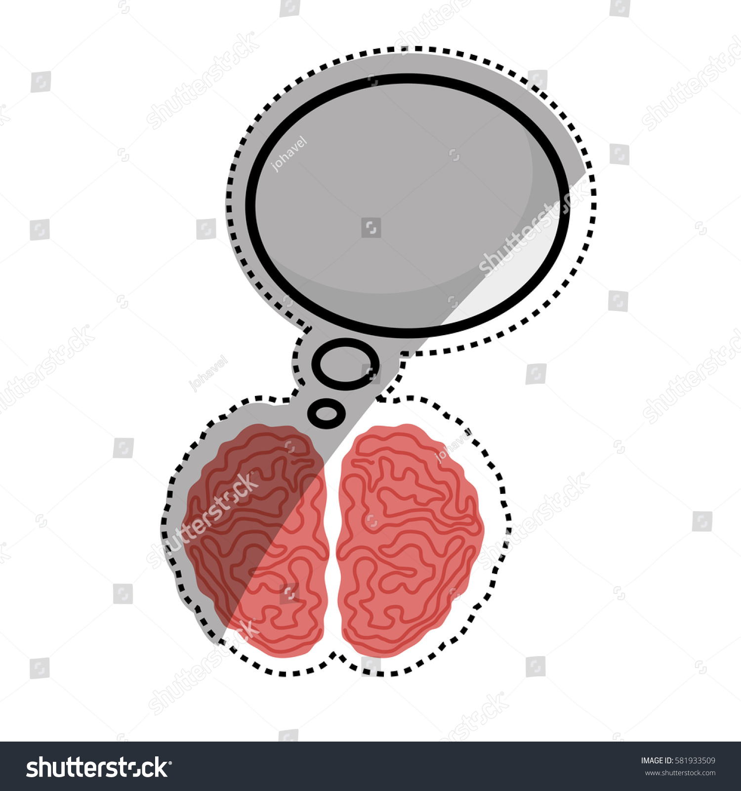 Human Brain Intelligence Icon Vector Illustration Stock Vector (Royalty ...