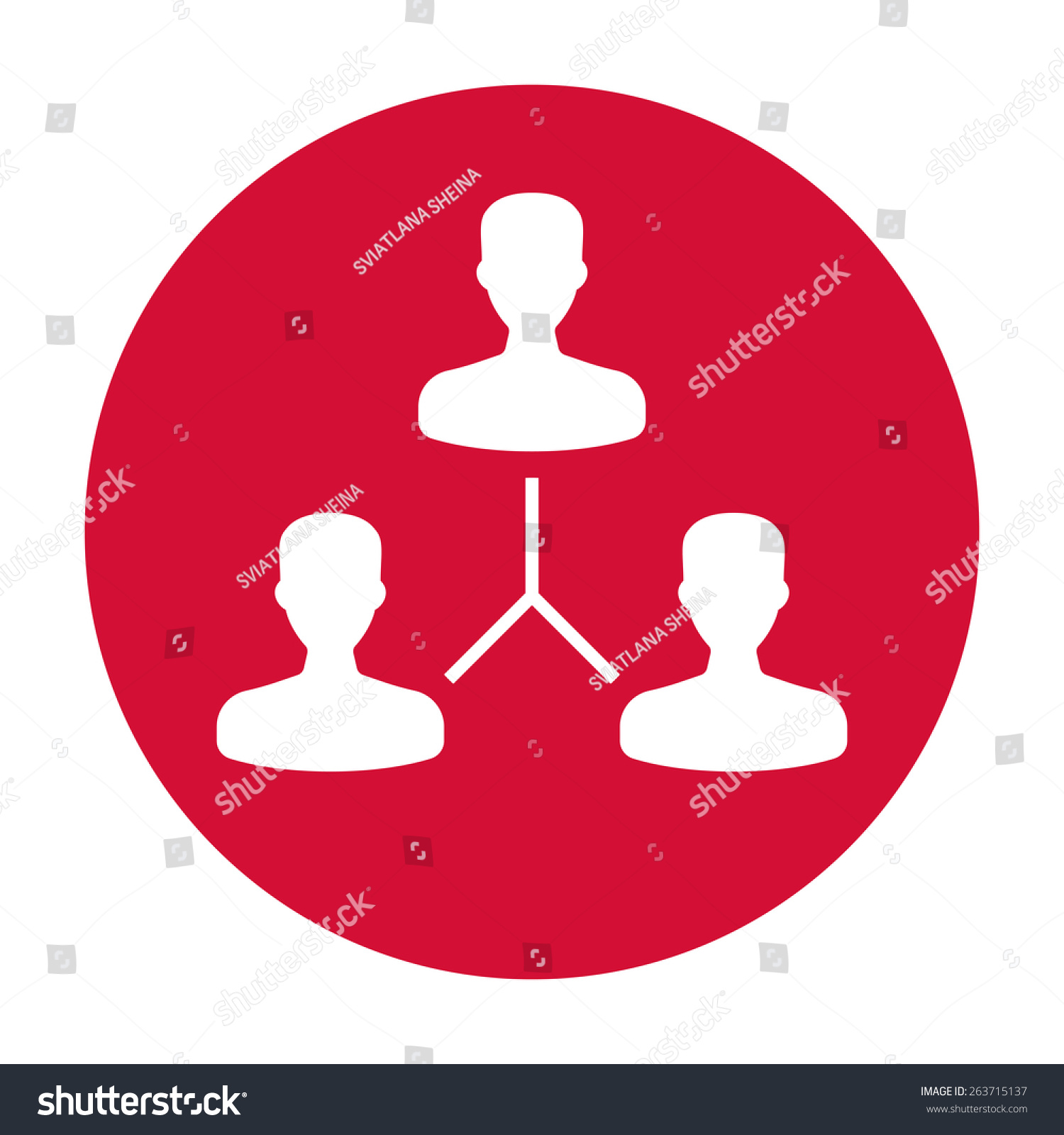 Human Connection Symbol Stock Vector (Royalty Free) 263715137 ...