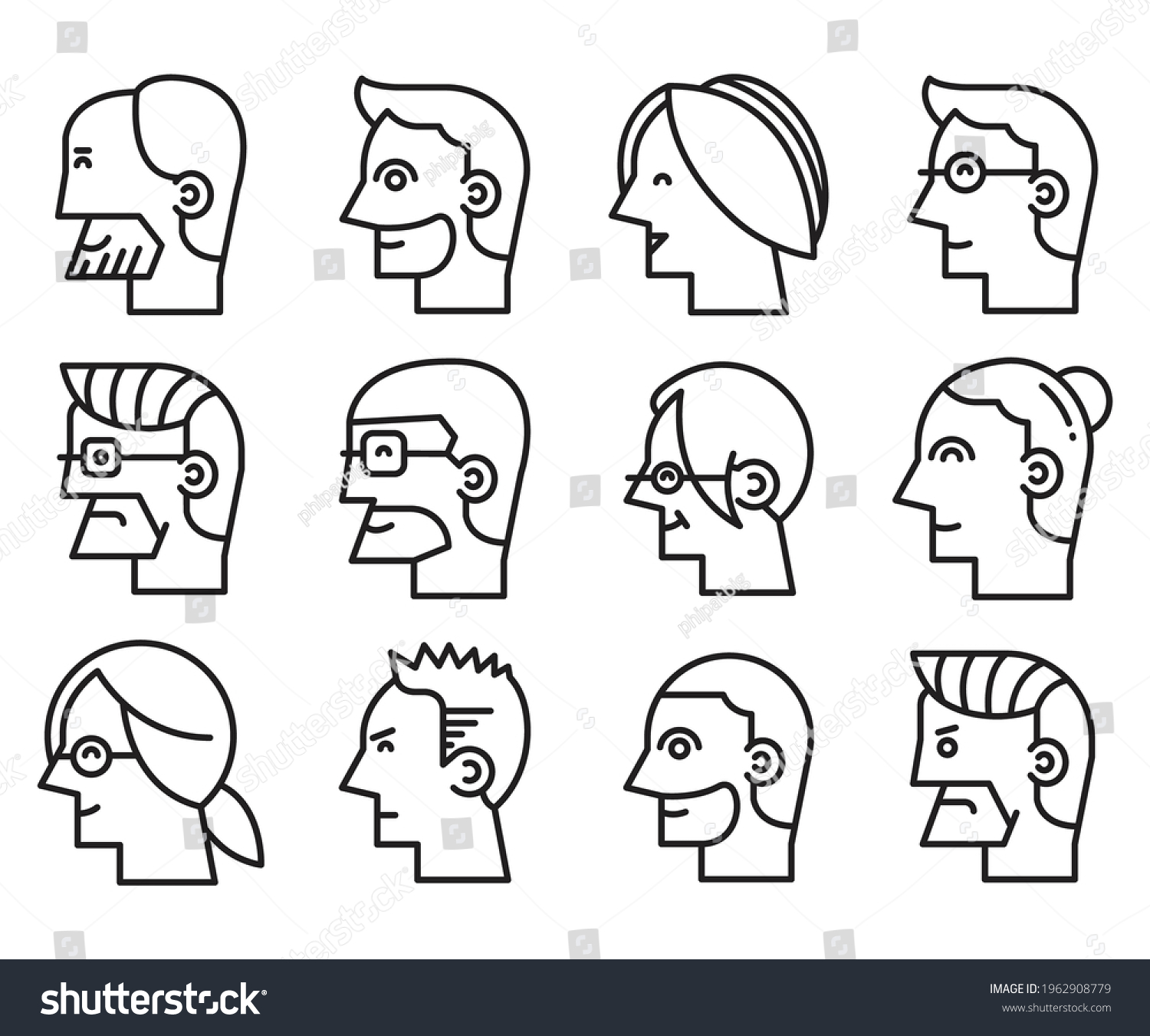 Human Face Side View Icons Vector Stock Vector (Royalty Free) 1962908779
