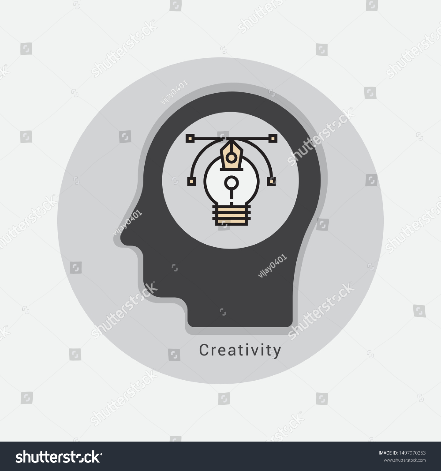Human Head Creativity Icon Concept Illustration Stock Vector (Royalty ...