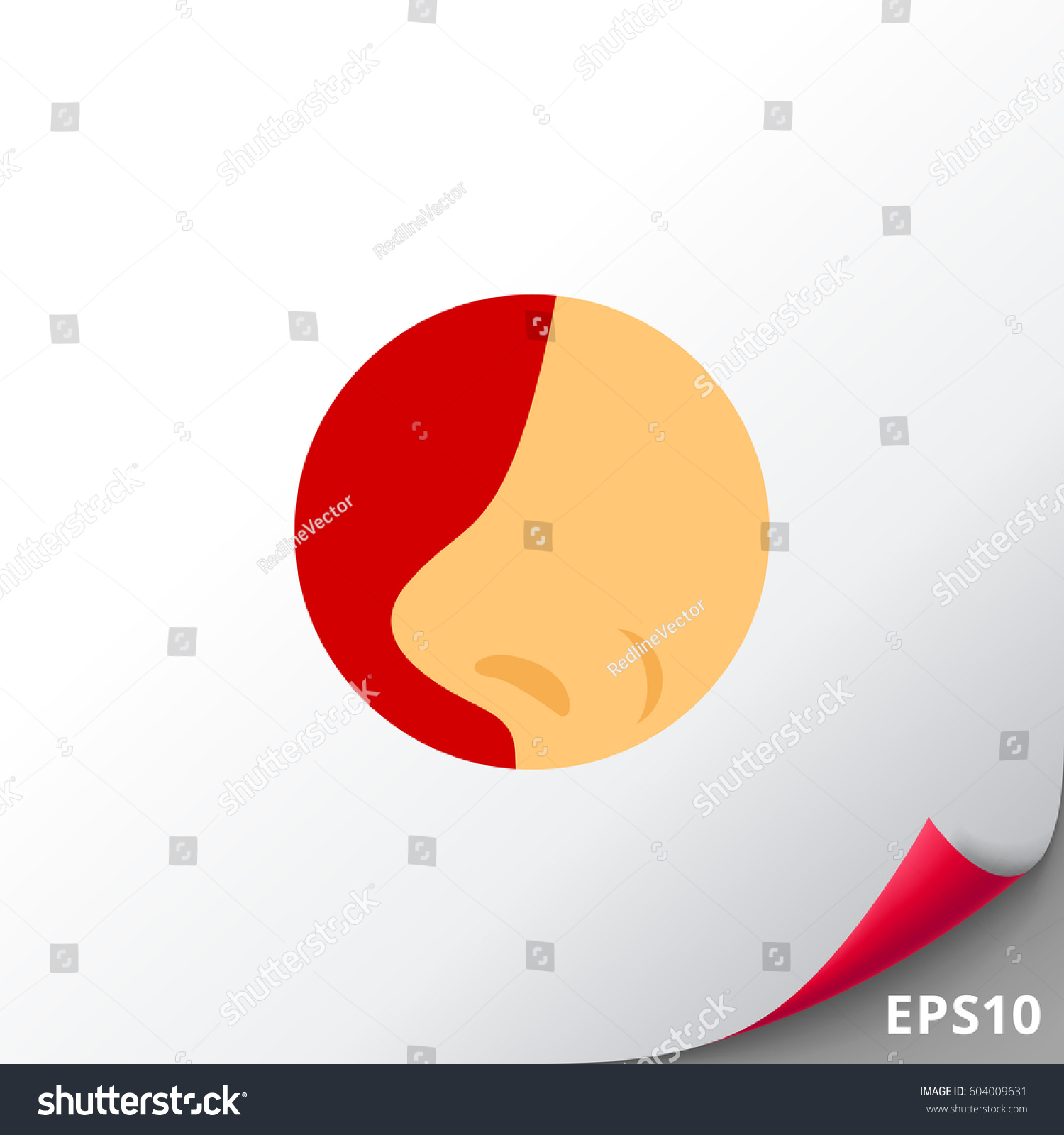 Human Nose Icon Stock Vector (Royalty Free) 604009631 | Shutterstock