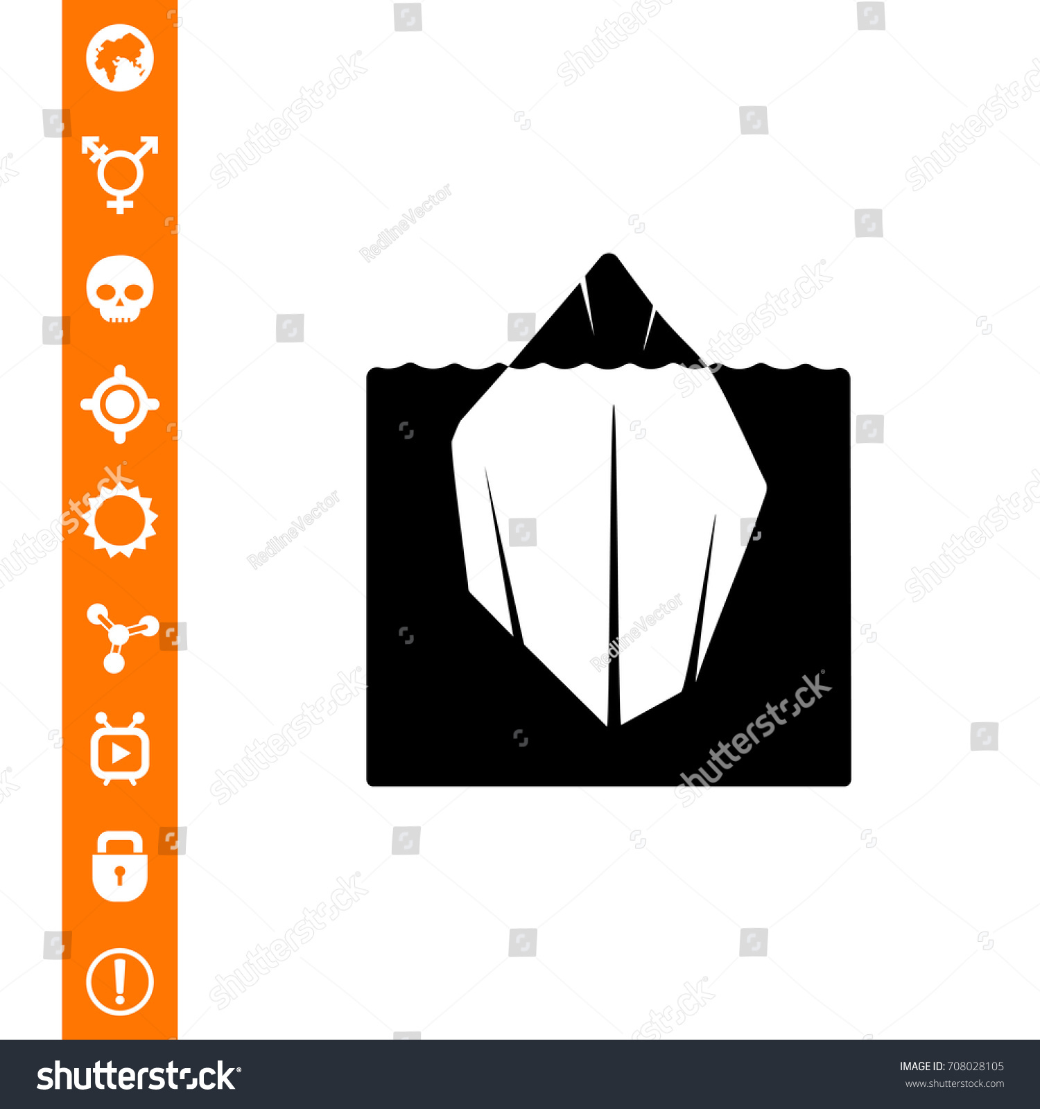 Iceberg Simple Icon Stock Vector (Royalty Free) 708028105 | Shutterstock