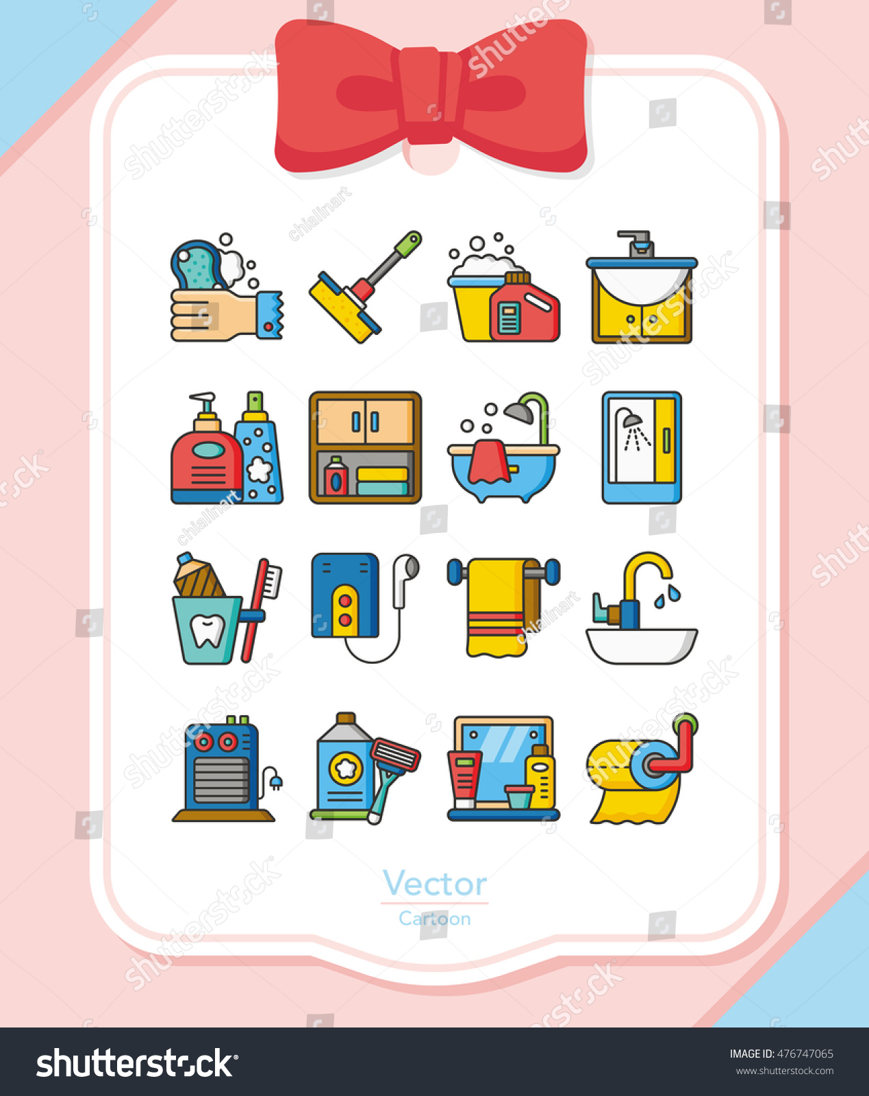 Icon Set Sanitary Vector Stock Vector (Royalty Free) 476747065