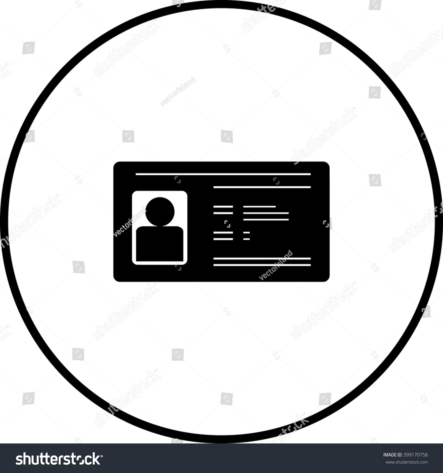 Identification Card Symbol Stock Vector (Royalty Free) 399170758 ...