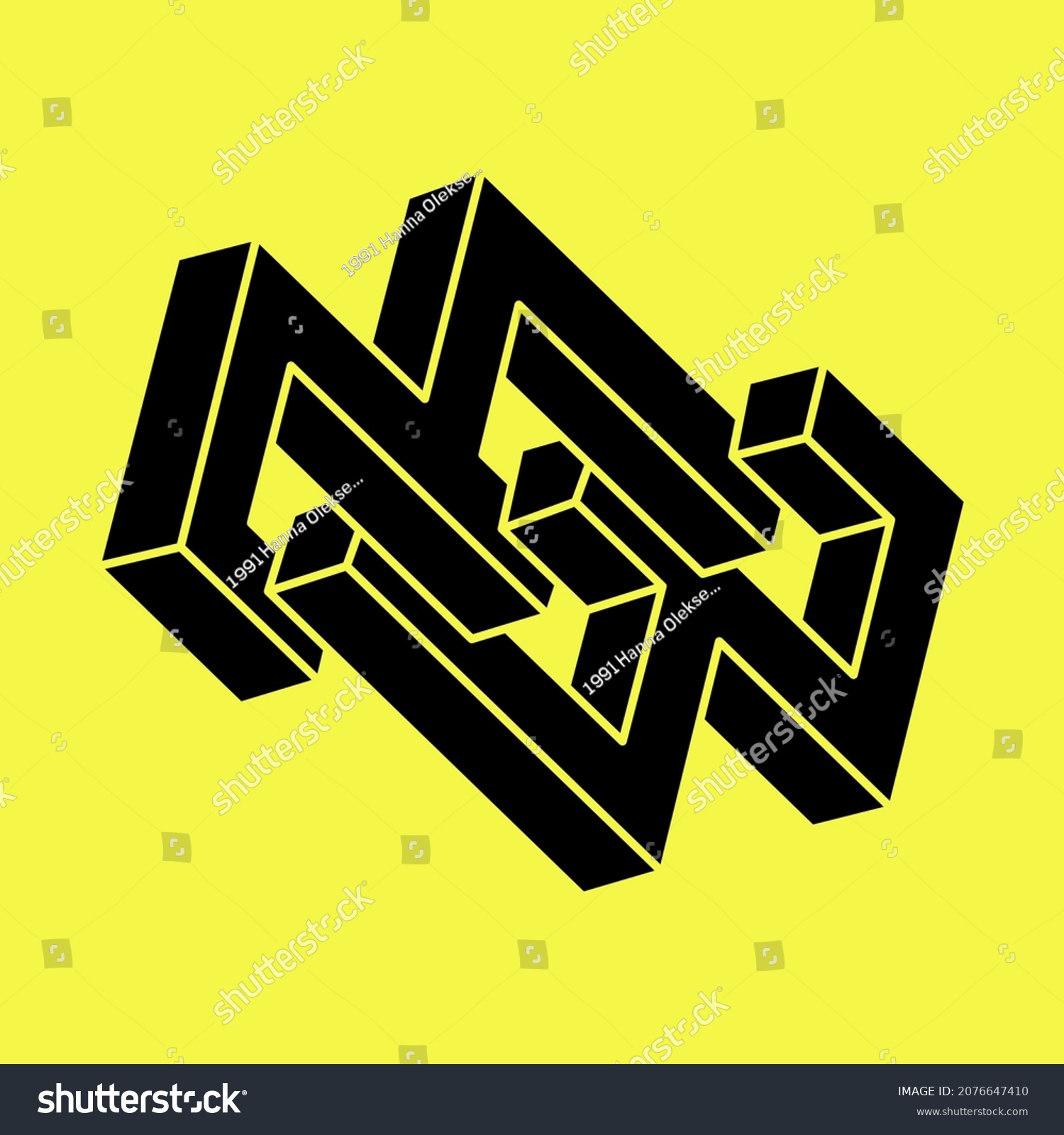 Impossible Optical Illusion Shapes Optical Art Stock Vector (Royalty ...