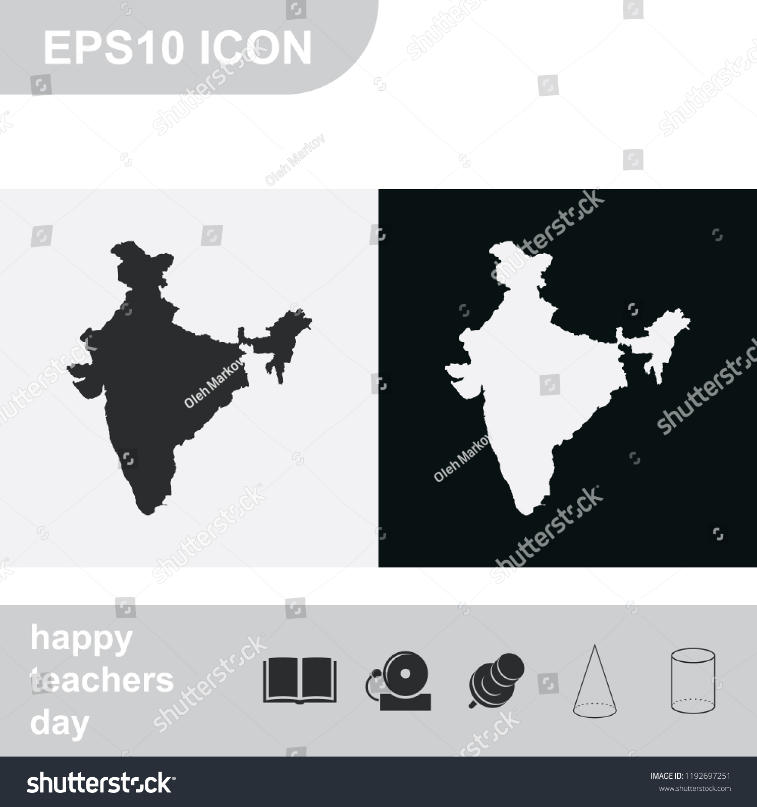 India Map Flat Black White Vector: เวกเตอร์สต็อก (ปลอดค่าลิขสิทธิ์ ...