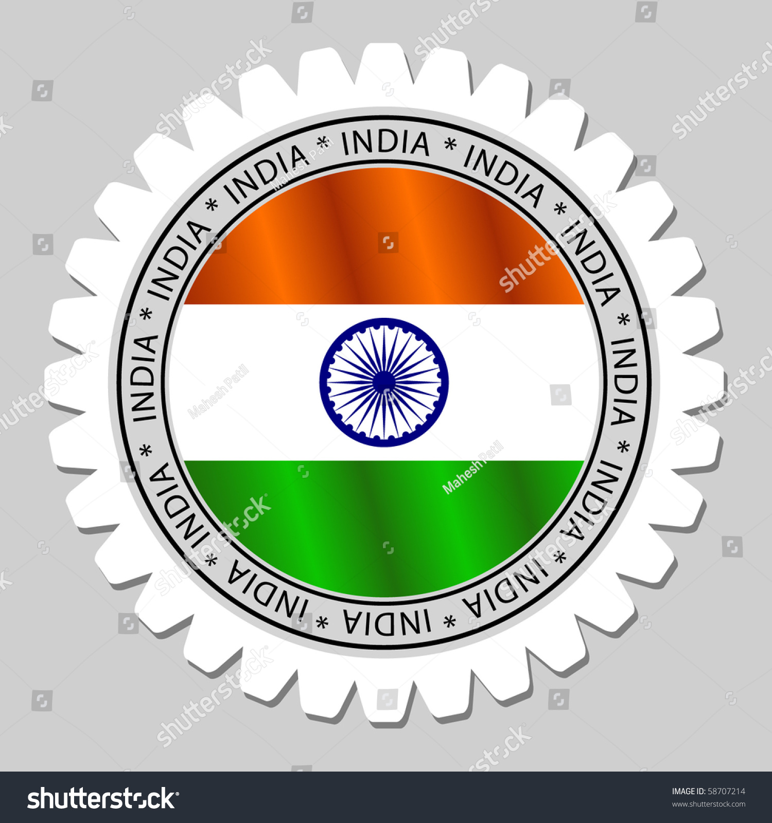 Indian Flag Label: vector de stock (libre de regalías) 58707214