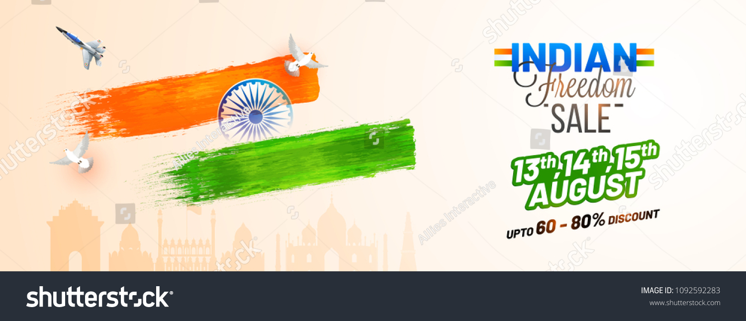 Indian Freedom Sale Web Header Banner Stock Vector (Royalty Free ... Indian Freedom Sale Web Header Banner Stock Vector (Royalty Free ...