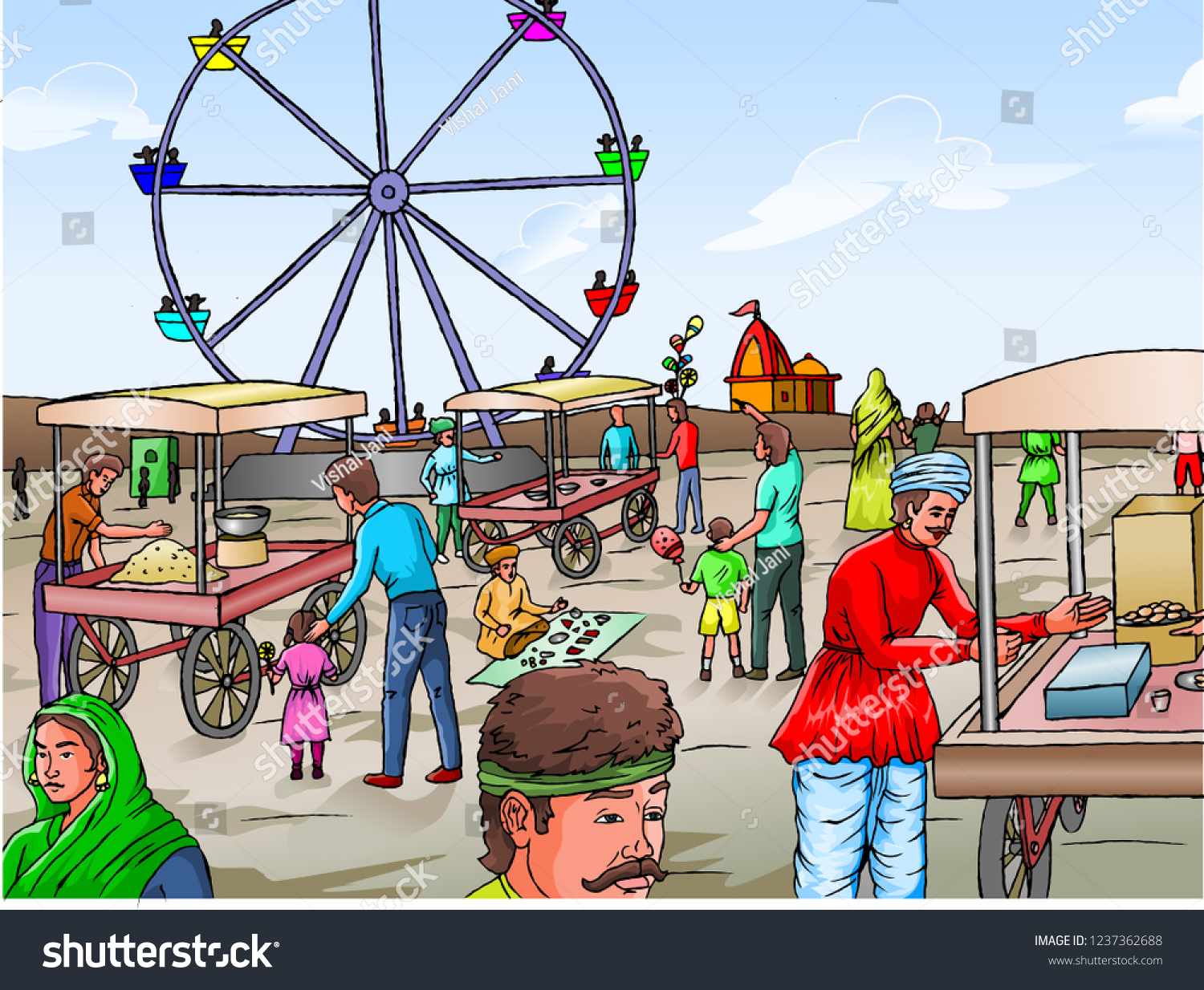 Indian Fun Fair Gujarat Stock Vector (Royalty Free) 1237362688 ...