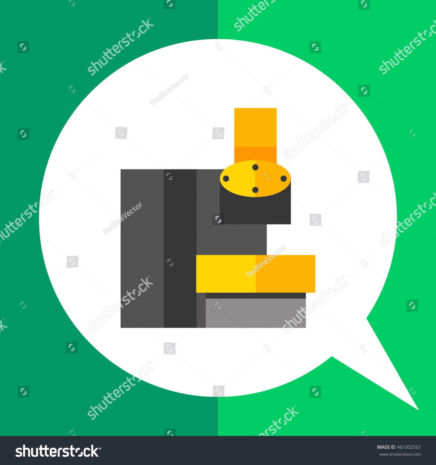 Industrial Press Machine Icon Stock Vector (Royalty Free) 461002567