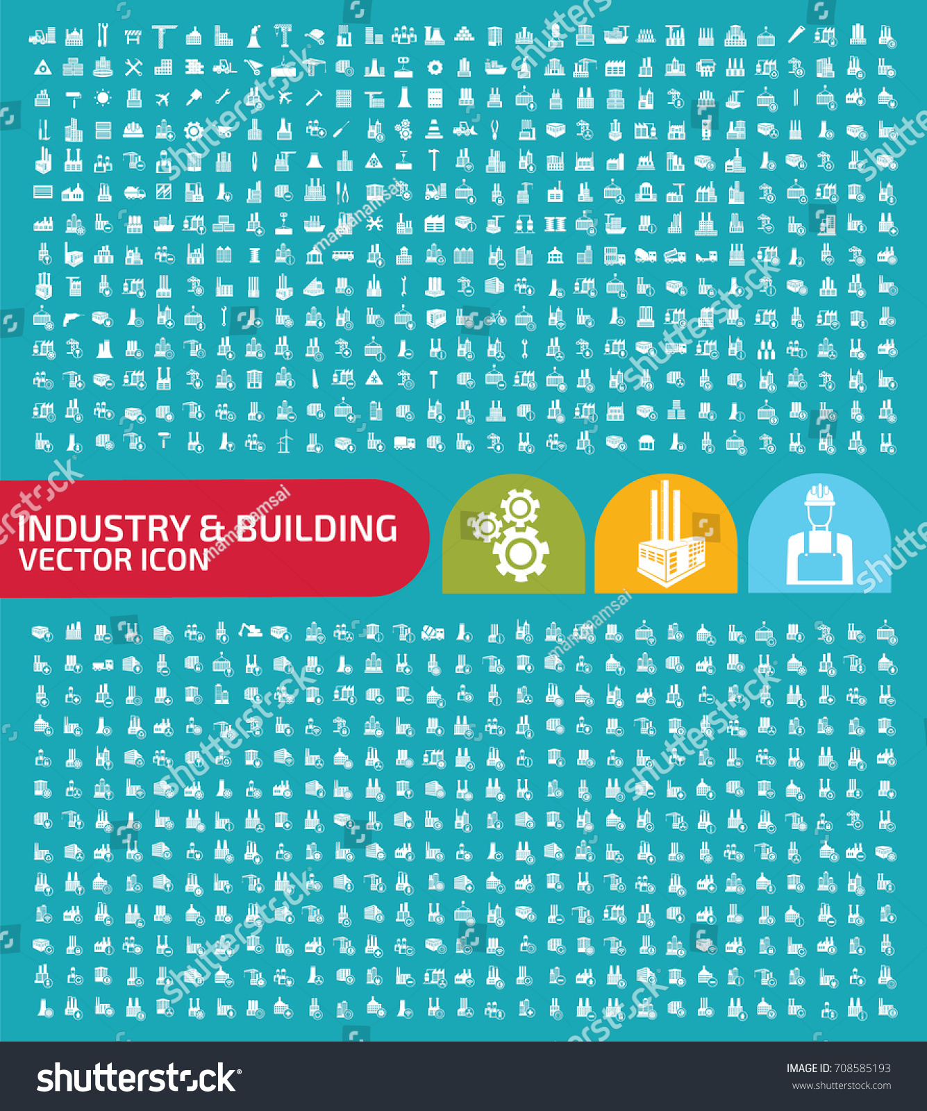 Industry Building Icon Setvector Stock Vector (Royalty Free) 708585193 ...