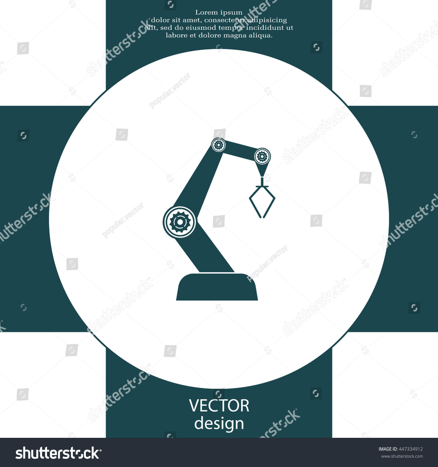 Industry Robot Icon Stock Vector (Royalty Free) 447334912 | Shutterstock