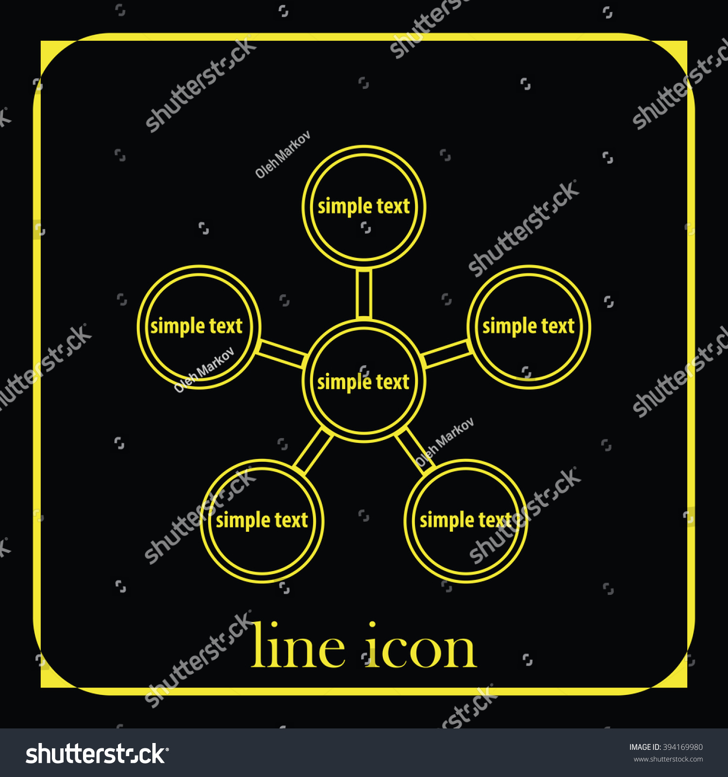 Infographics Step By Step Radial Structure Stock Vector (Royalty Free ...