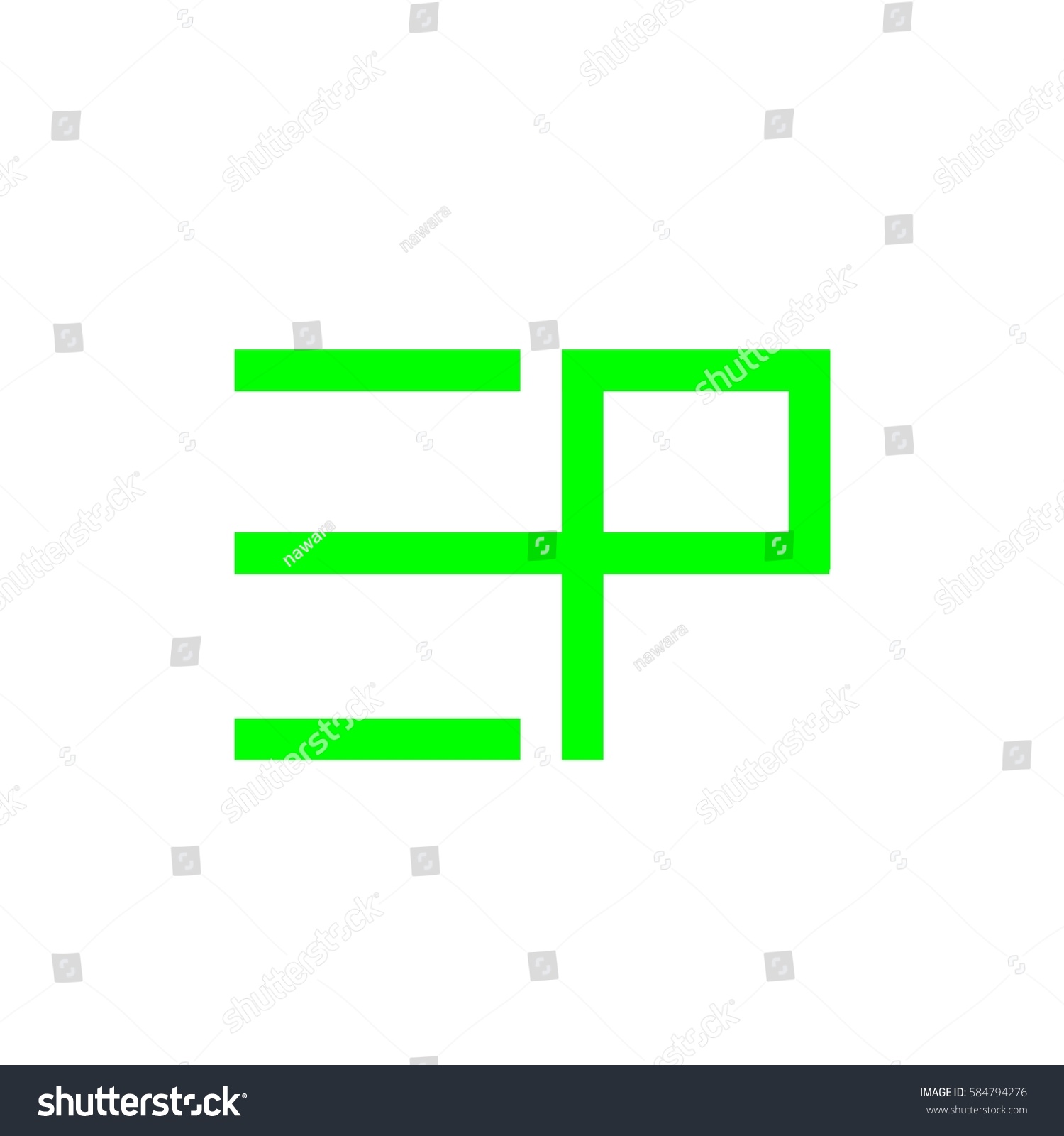 Initial Letter Ep Green Color Logo Stock Vector (Royalty Free ...