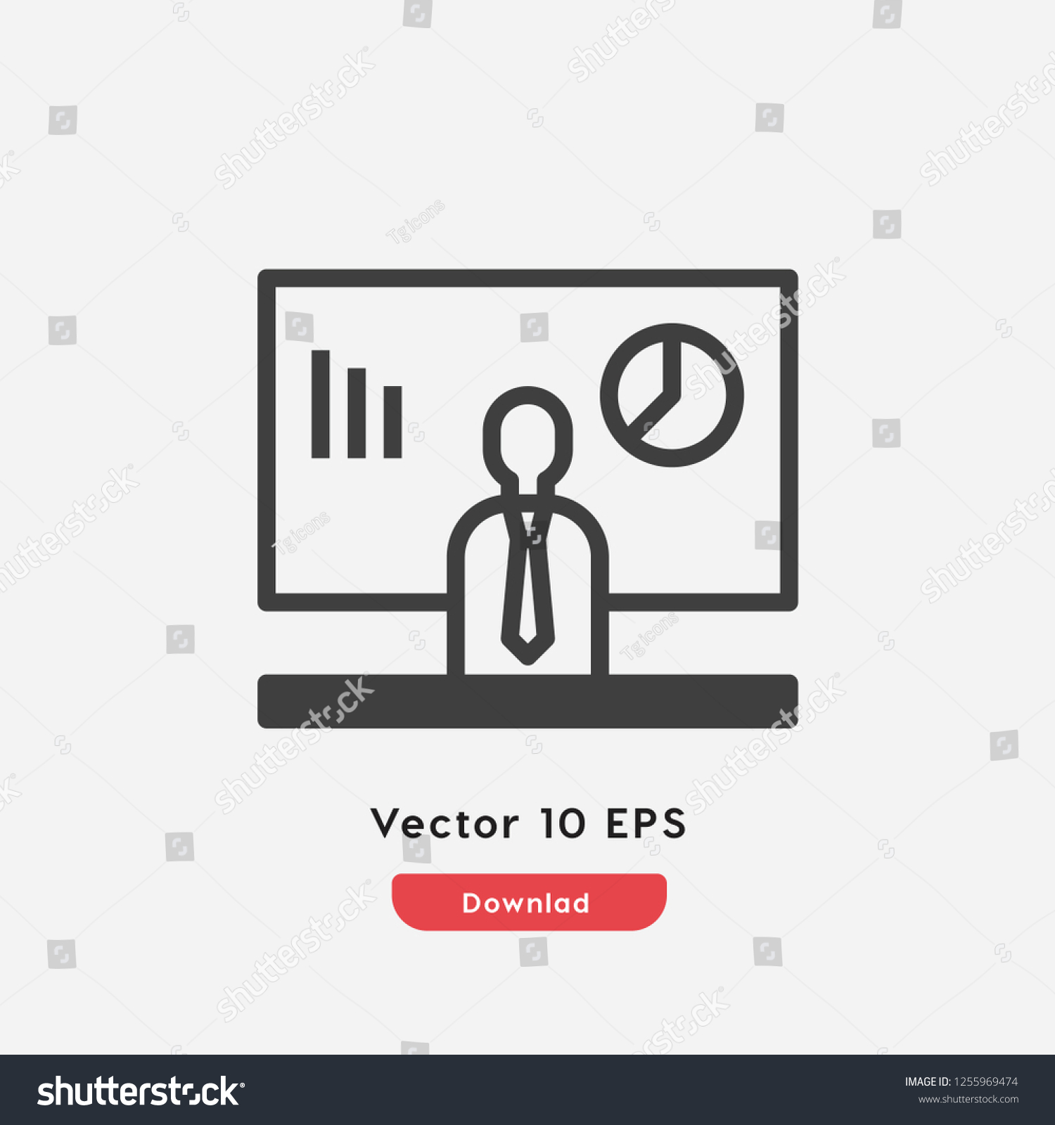 Innovation Icon Vector Presentation Symbol Idea Stock Vector (Royalty ...
