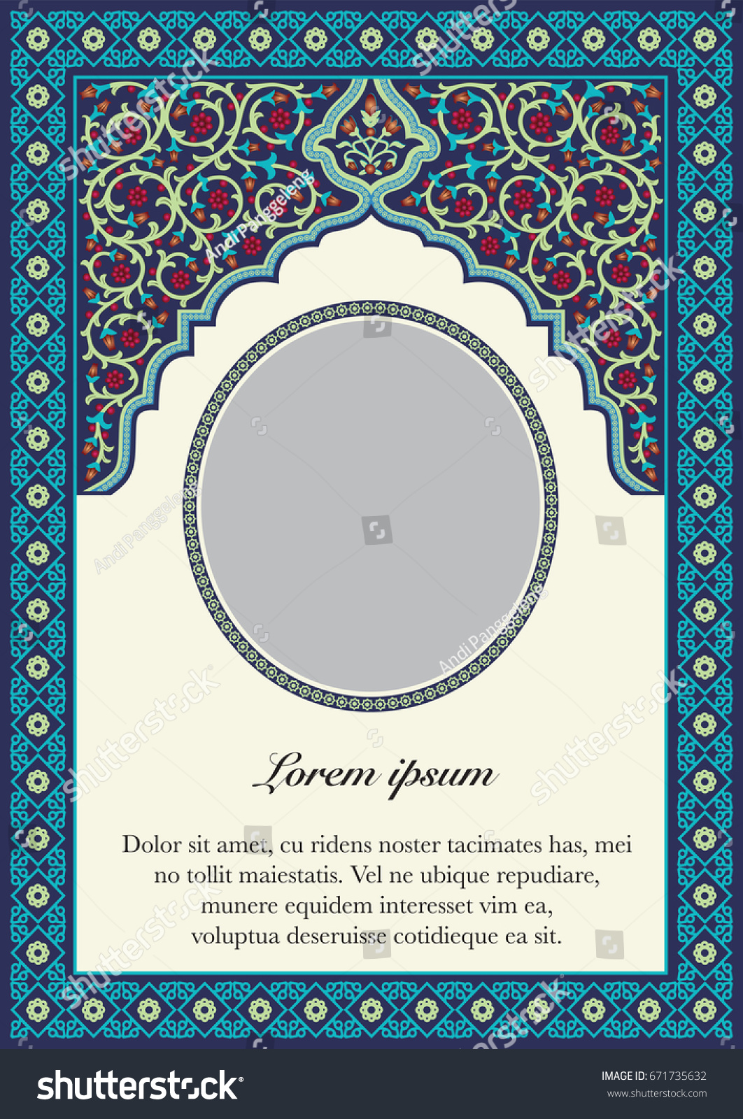 Inside Prayer Book Cover Stock Vector (Royalty Free) 671735632