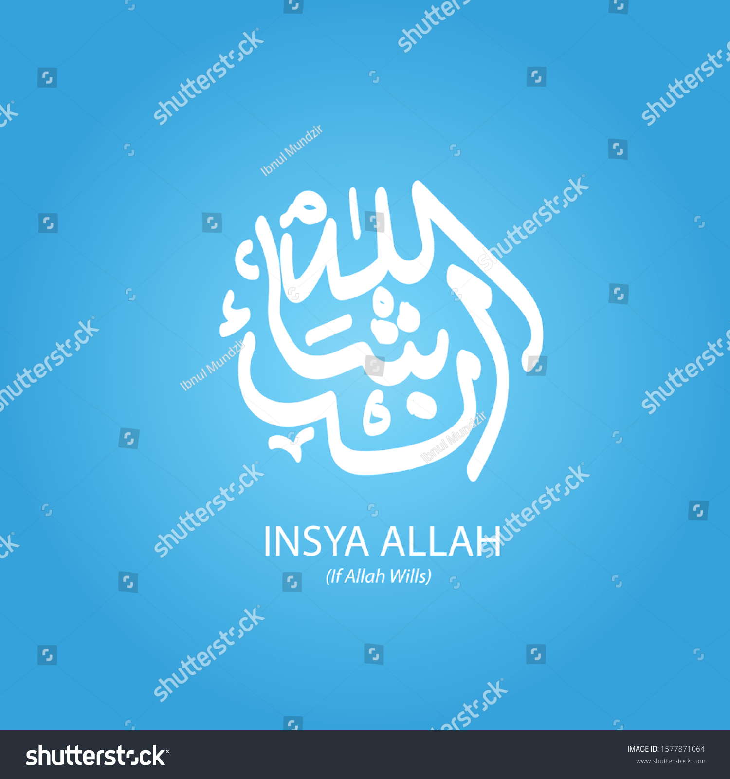 Insya Allah Calligraphy Background Design Stock Vector (Royalty Free ...