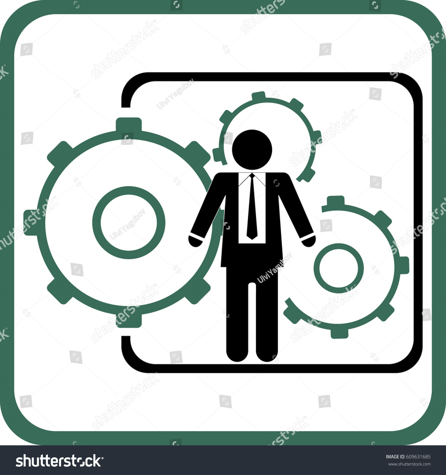 Integration Management Icon Stock Vector (Royalty Free) 609631685