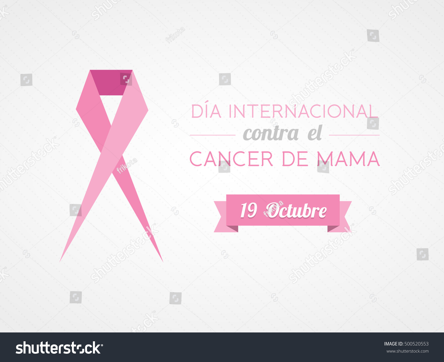 International Day Breast Cancer Spanish Dia Stock Vector Royalty Free