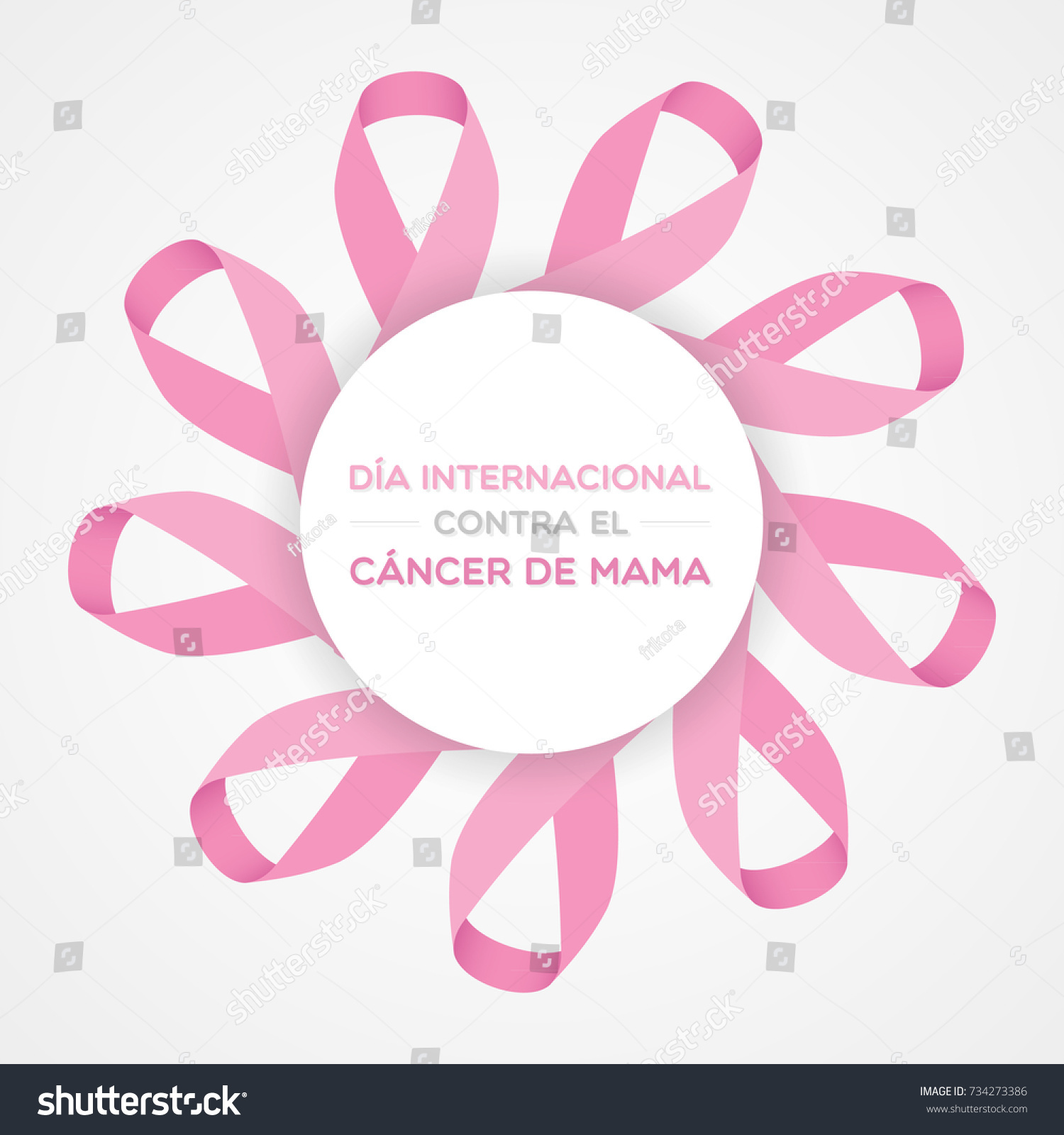 International Day Breast Cancer Spanish Dia Stock Vector Royalty Free