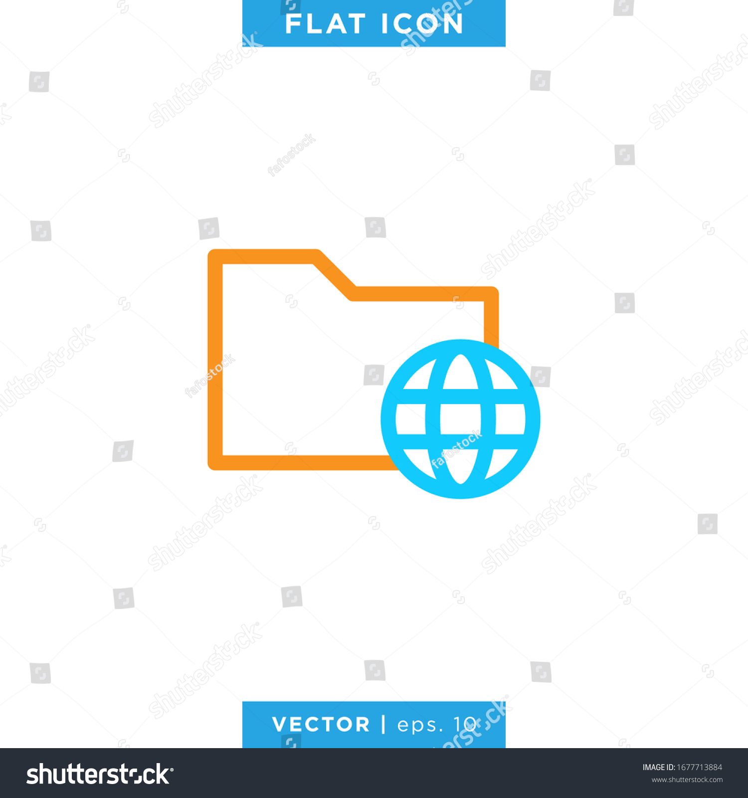 Internet Folder Icon Vector Logo Design Stock Vector (Royalty Free ...