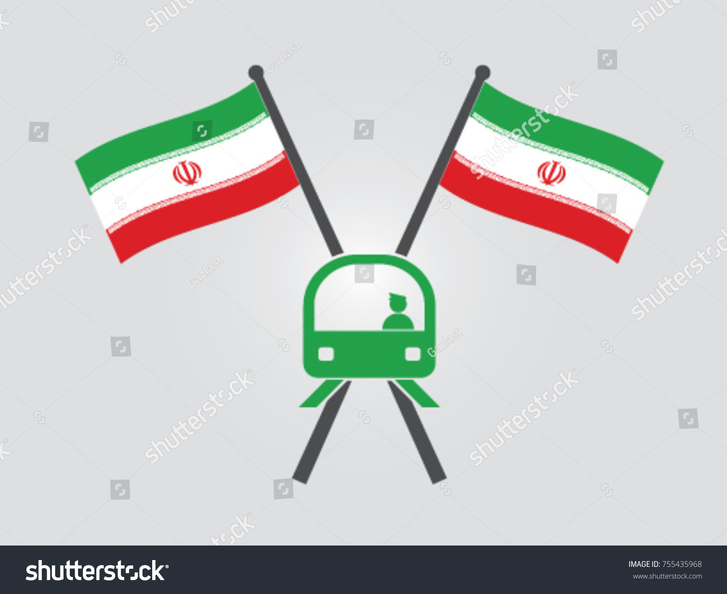 Iran Emblem Train Subway Stock Vector (Royalty Free) 755435968 ...