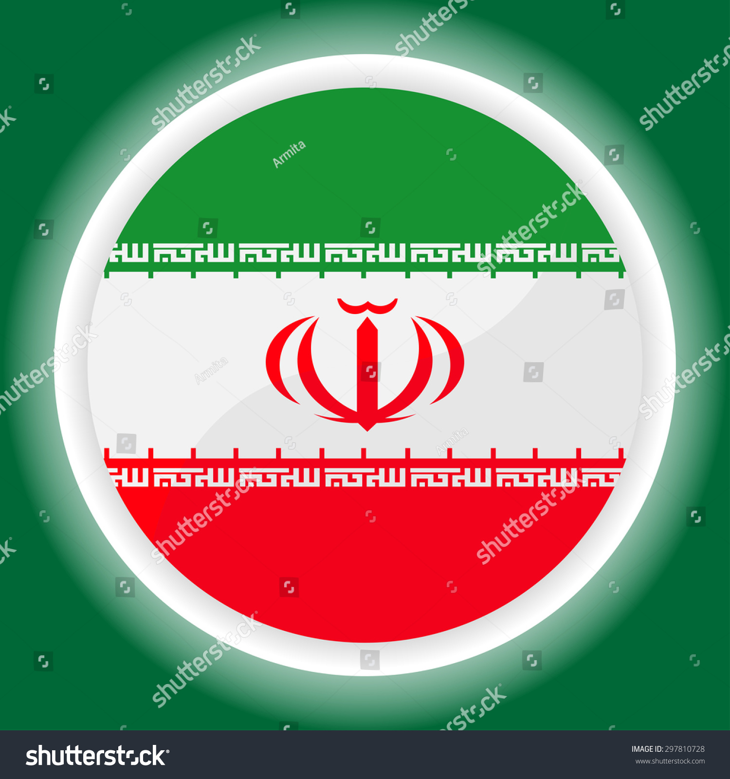 519件の「Ira flag」の画像、写真素材、ベクター画像 | Shutterstock
