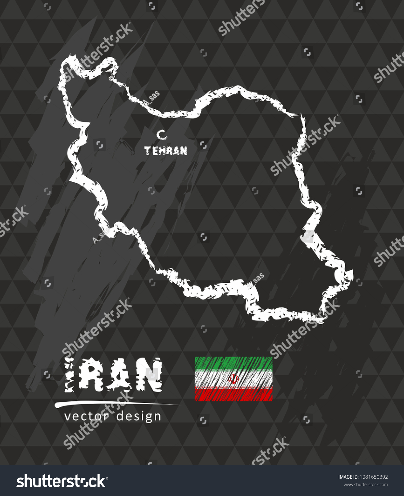 Iran Map Vector Pen Drawing On: vector de stock (libre de regalías ...