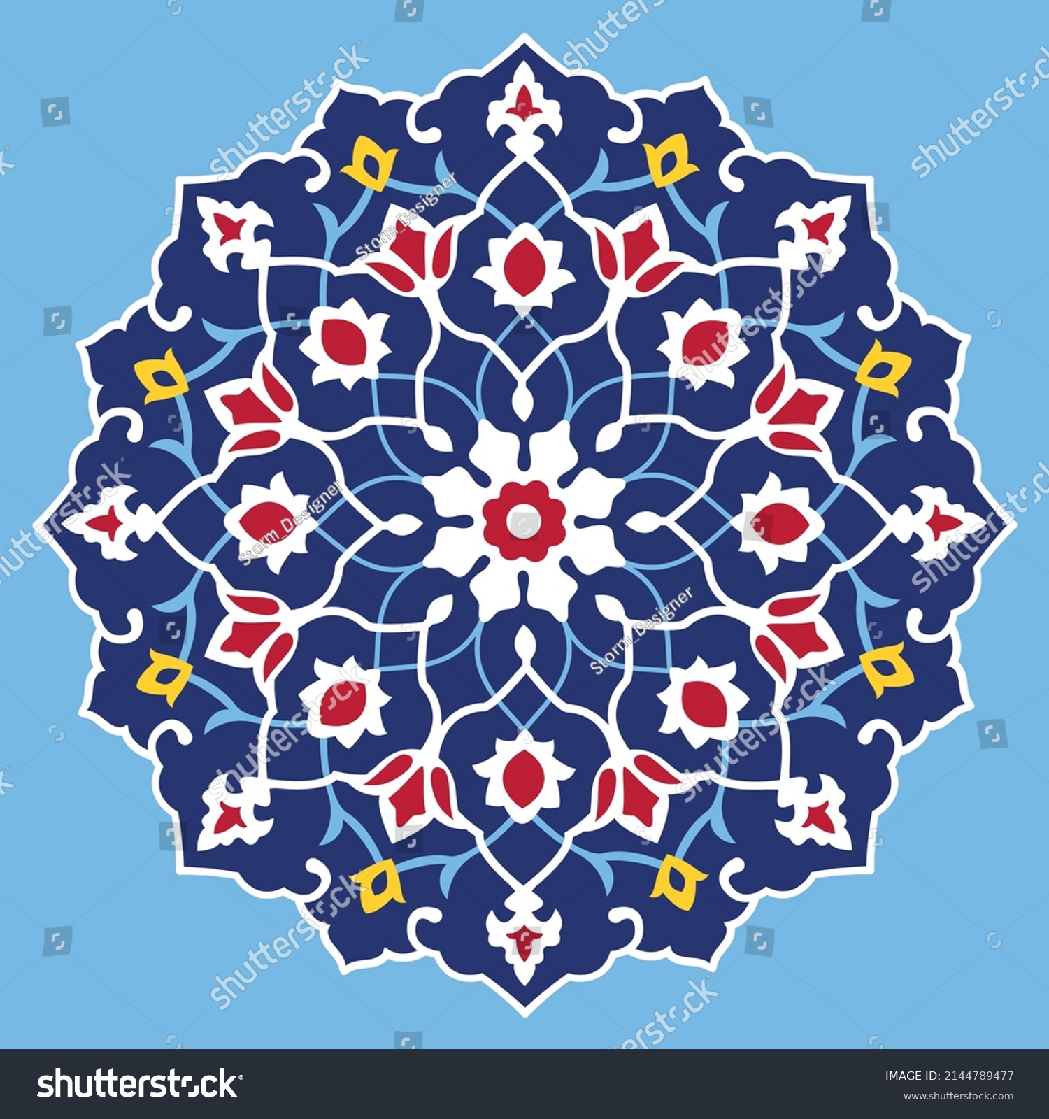 Iranian Islamic Geometric Ornament Round Pattern Stock Vector (Royalty ...