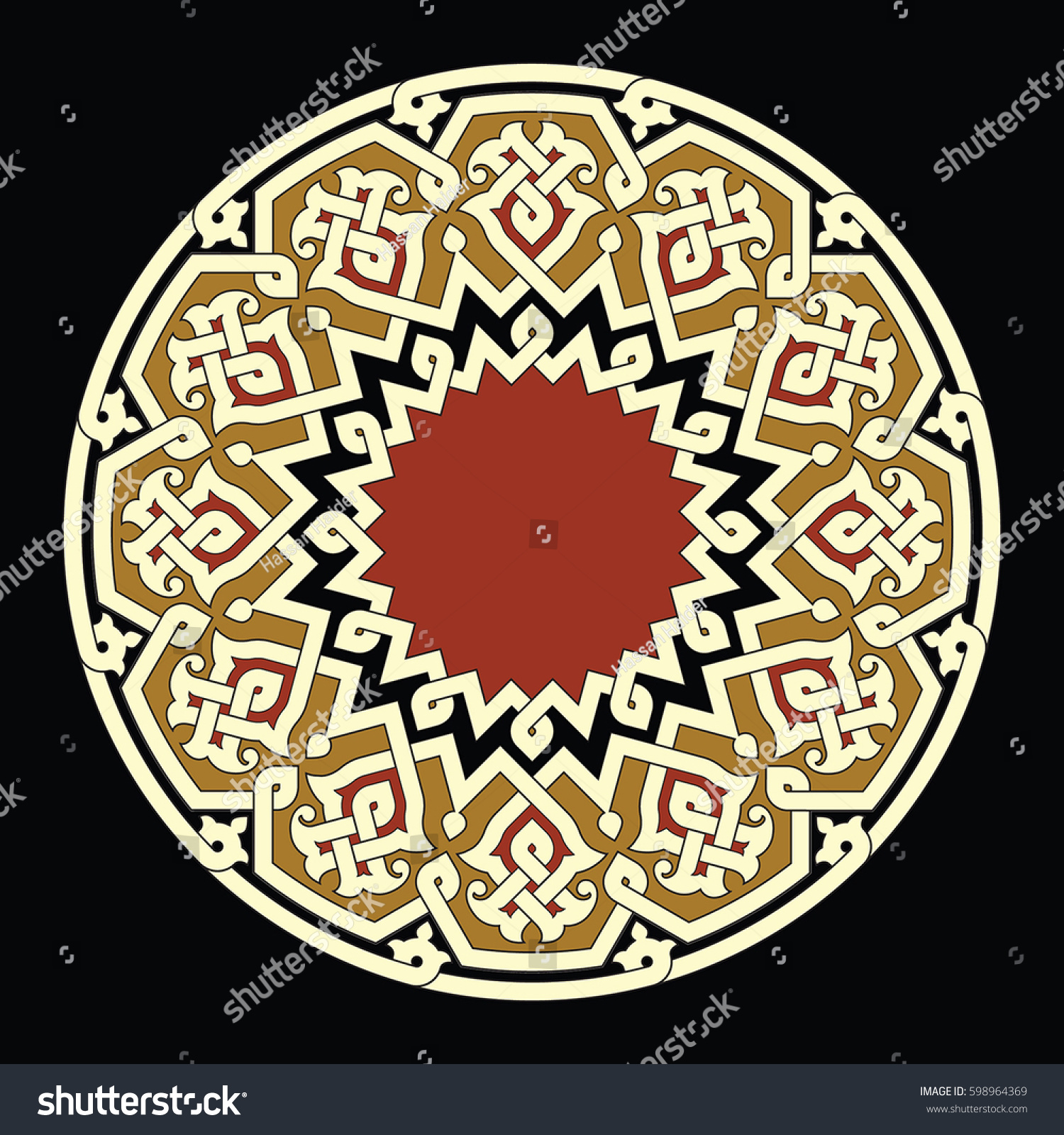 Islamic Art Stock Vector (Royalty Free) 598964369