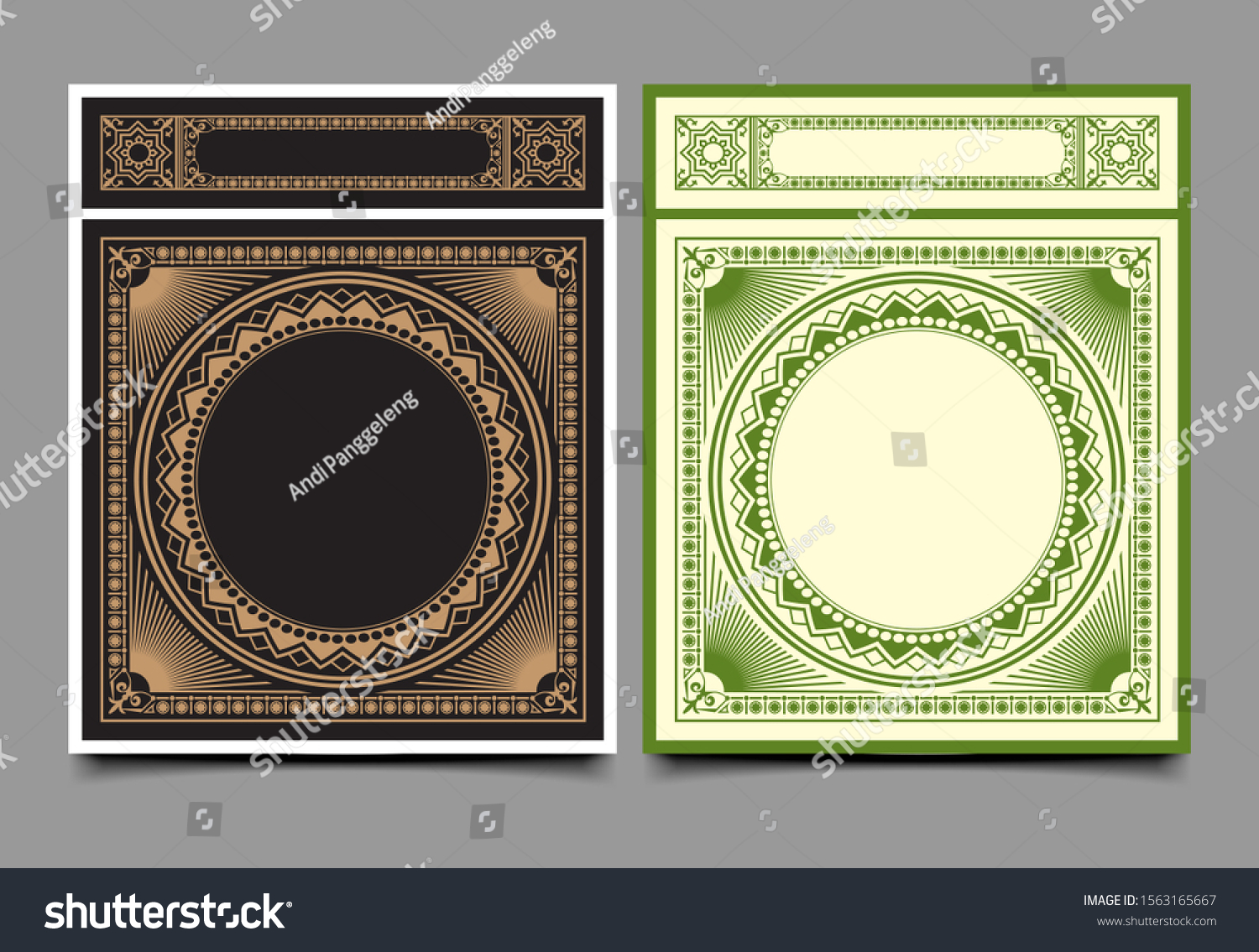 Islamic Art Border Template Blank Stock Vector (Royalty Free ...