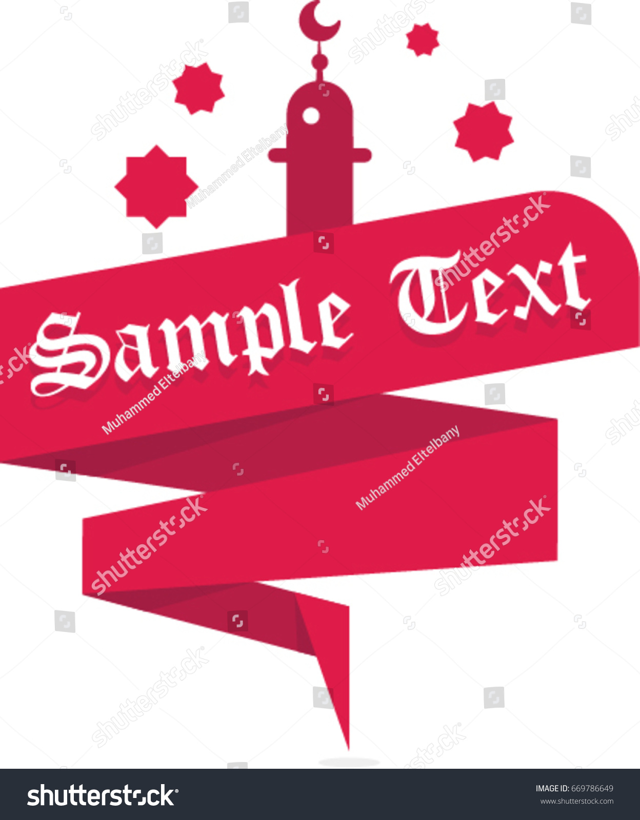 Islamic Banner Red Stock Vector (Royalty Free) 669786649 | Shutterstock
