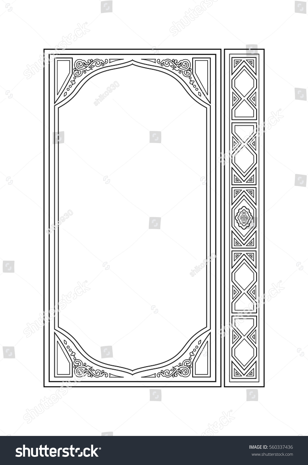 Islamic Book Cover Stock Vector (Royalty Free) 560337436