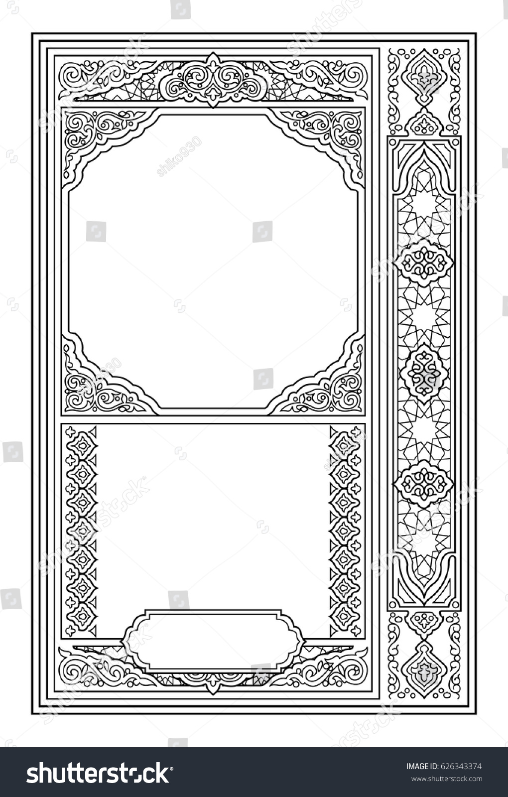 Islamic Book Cover: Vector có sẵn (miễn phí bản quyền) 626343374 ...