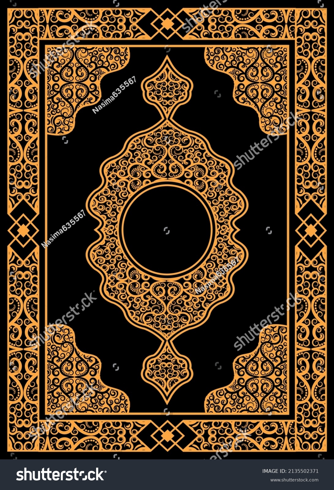 Islamic Book Cover Design Premium Vector Stock Vector (Royalty Free ...
