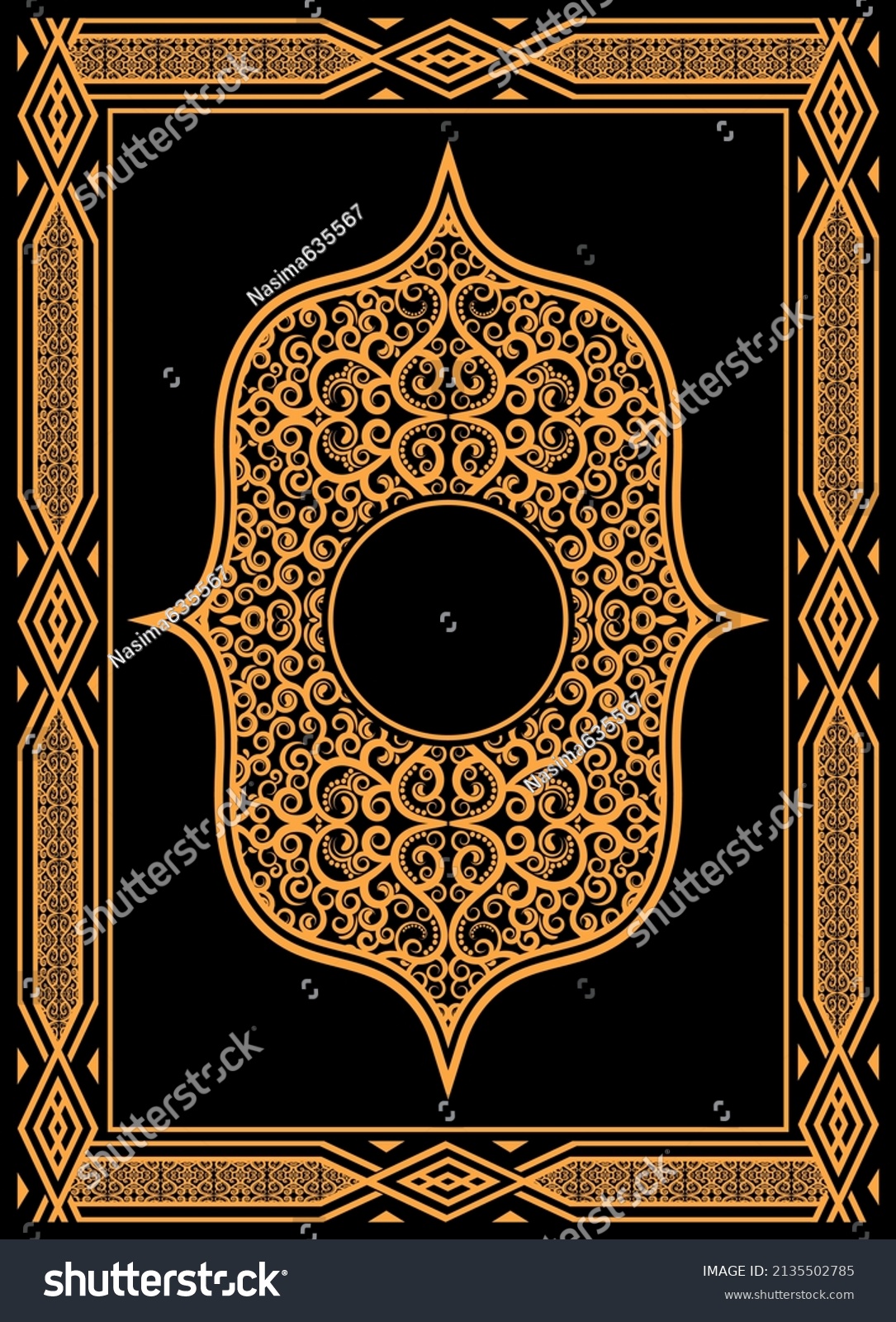 Islamic Book Cover Design Premium Vector Stock Vector (Royalty Free ...