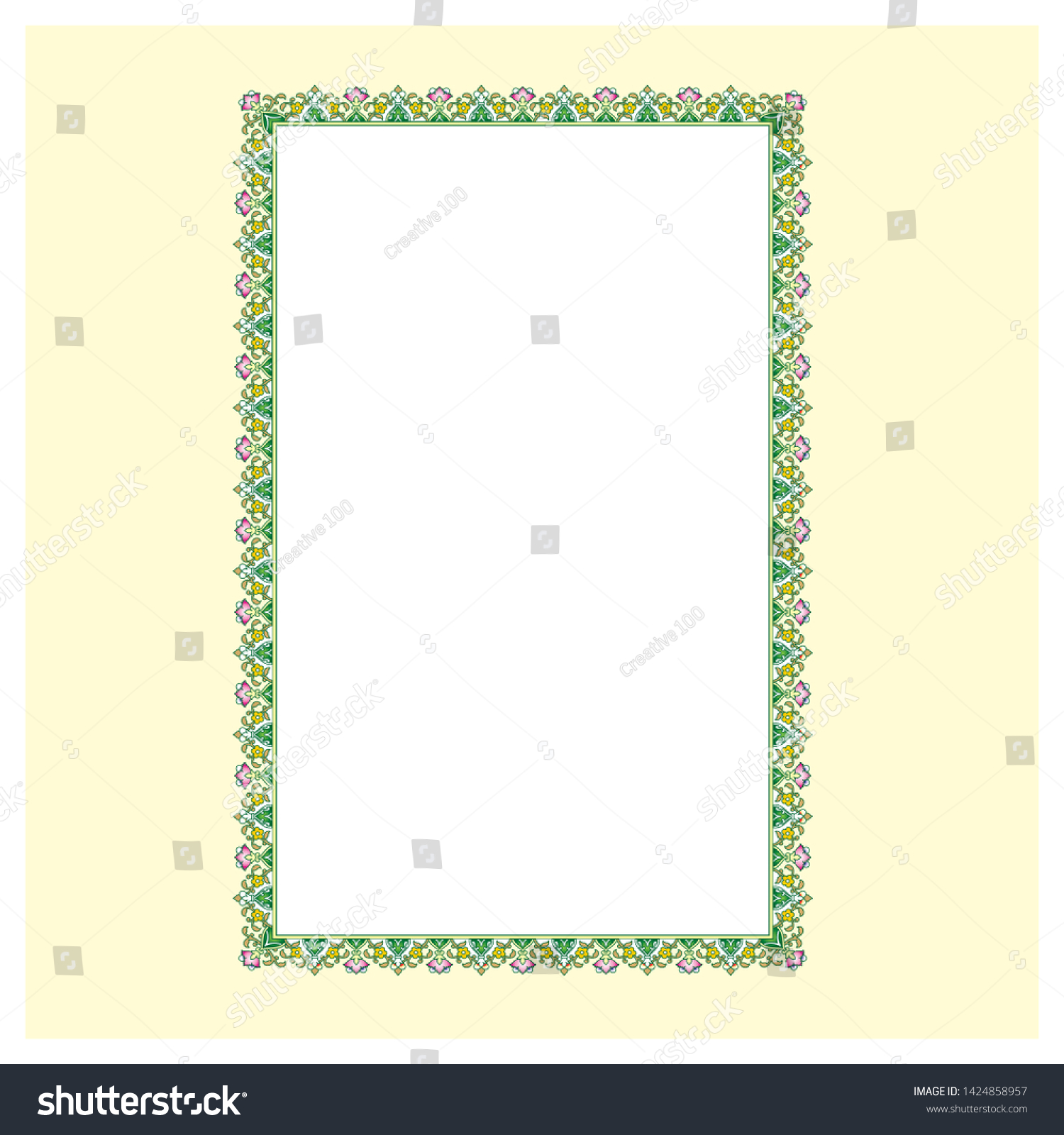 Islamic Book Decorative Border Frame 스톡 벡터(로열티 프리) 1424858957 ...