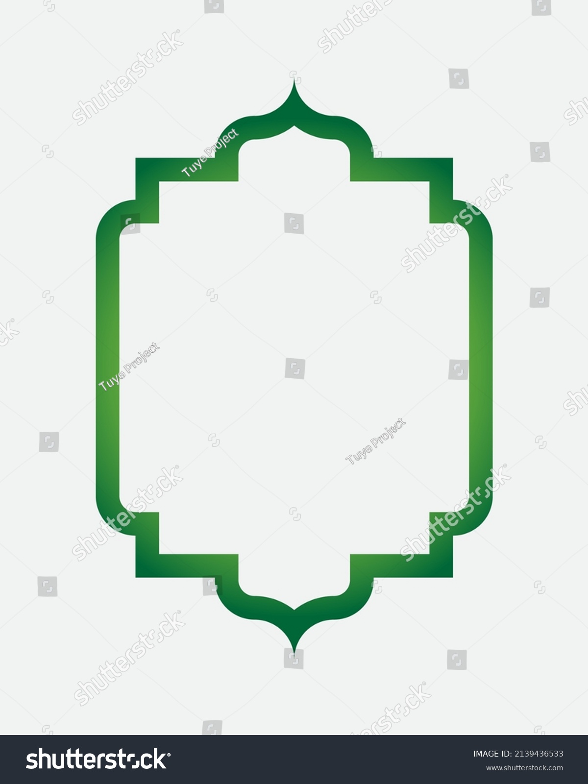 Islamic Border Frame Element Design Islamic Stock Vector (Royalty Free ...